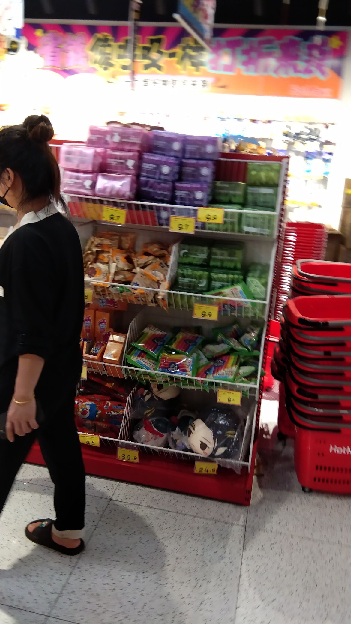 【携程攻略】上海好特卖HotMaxx(江月路)购物,人气依旧很火爆的好特卖是以低价折扣商品吸引顾客的只是商品更新率实…