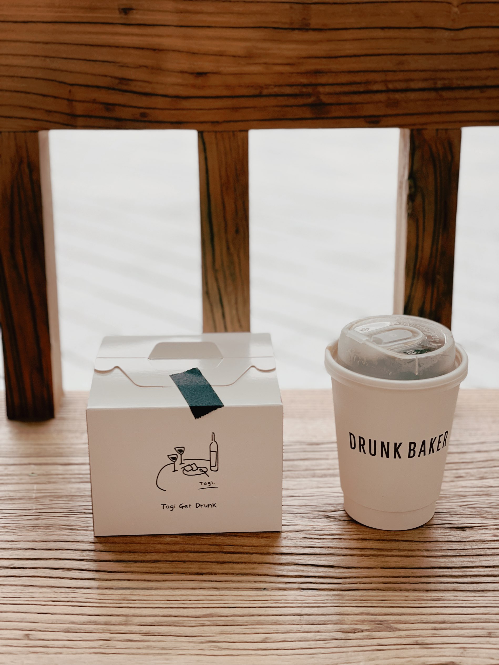 上海DRUNK BAKER(复兴荟店)攻略,DRUNK BAKER(复兴荟店)特色菜推荐/菜单/人均消费/电话/地址/菜系/点评/营业时间【携程美食】