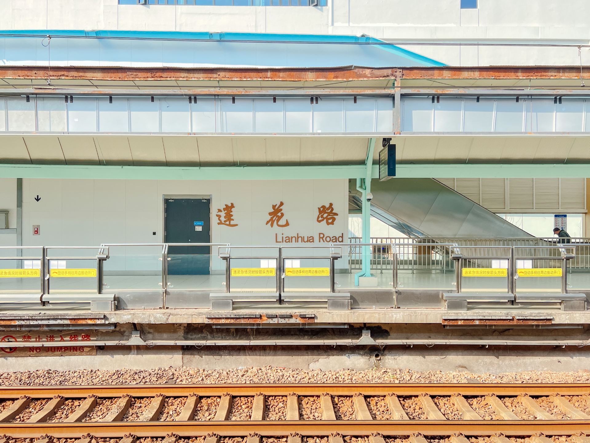 上海LaLa station上海莲花路购物攻略,LaLa station上海莲花路物中心/地址/电话/营业时间【携程攻略】