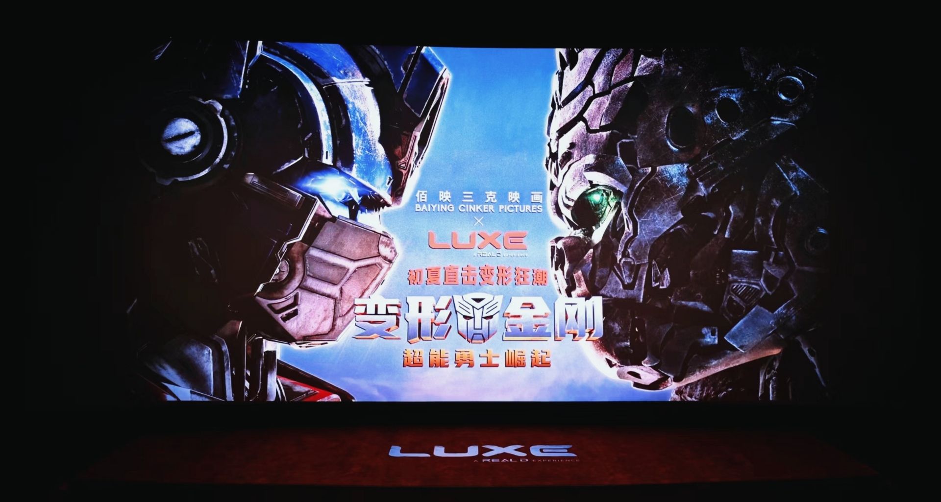 杭州CINKER PICTURES目里三克映画攻略,CINKER PICTURES目里三克映画特色菜推荐/菜单/人均消费/电话/地址/菜系 ...