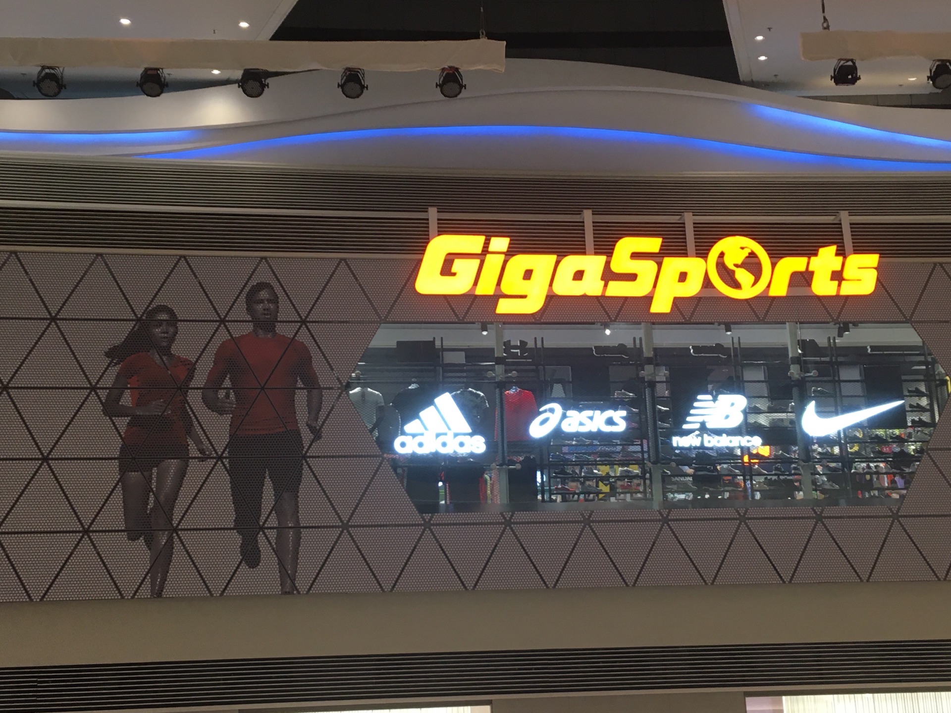 2023Giga Sports购物,Giga Sports在Zara楼上、Calv...【去哪儿攻略】