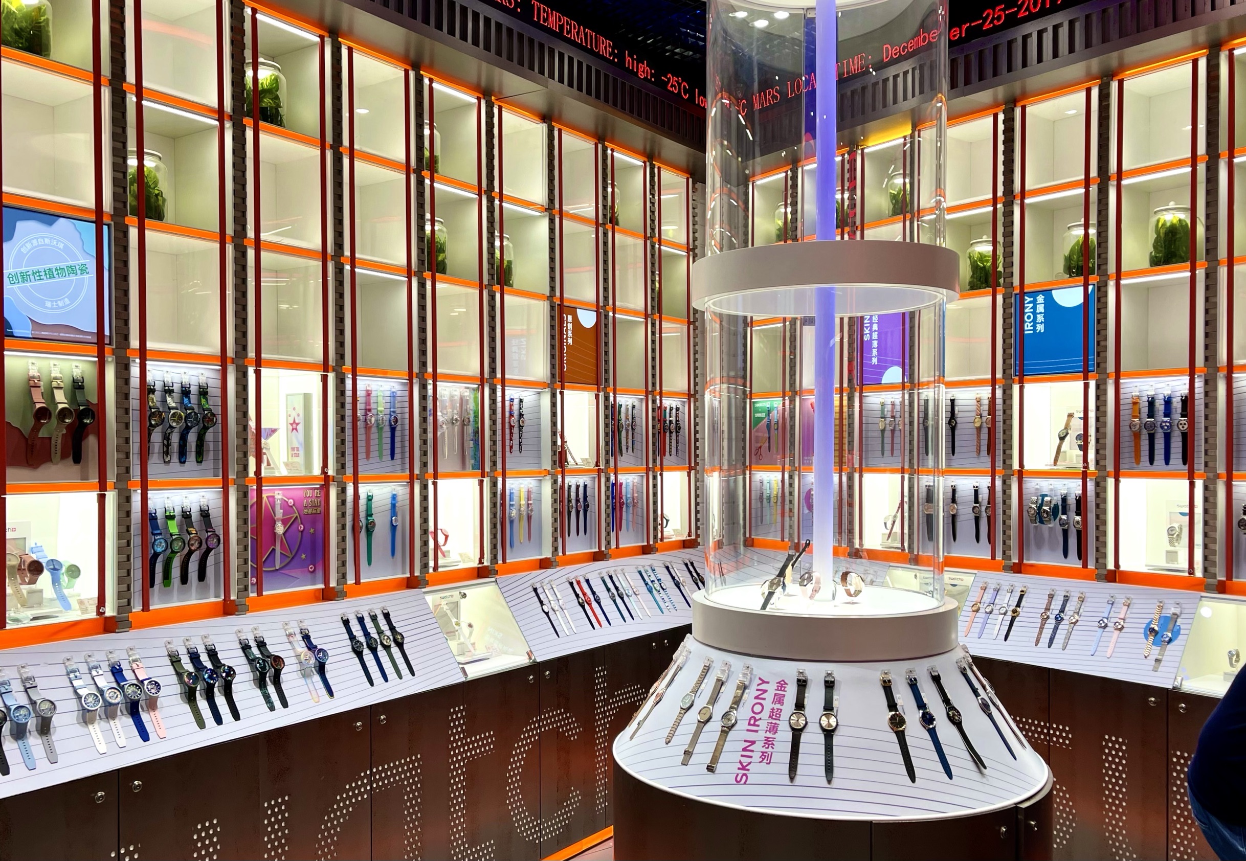 【携程攻略】北京北京SKP-S购物,逛SKP- S 必去SWATCH 店瞧瞧。很多最新发布的款式或绝版款式会有展示…