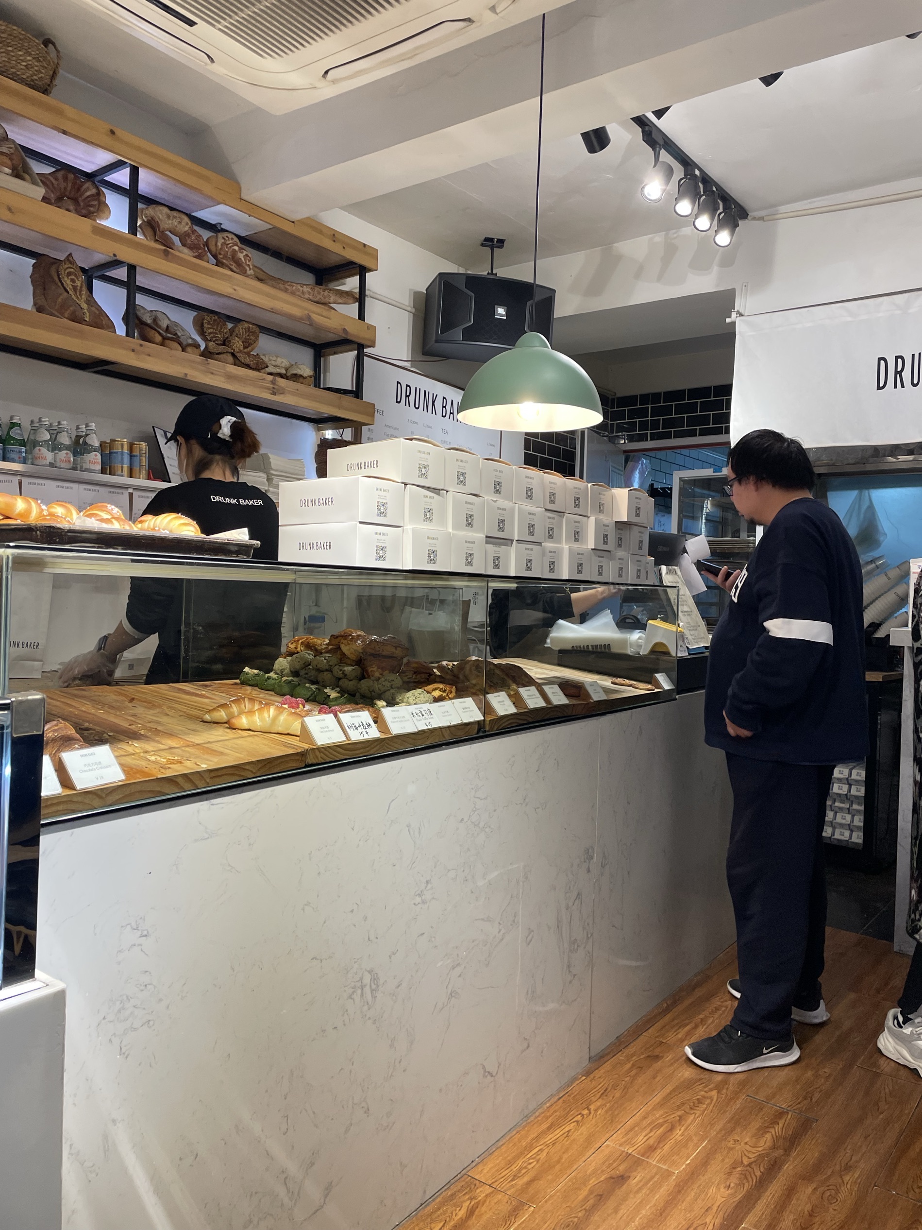 上海DRUNK BAKER(陕西北路店)攻略,DRUNK BAKER(陕西北路店)特色菜推荐/菜单/人均消费/电话/地址/菜系/点评/营业时间 ...