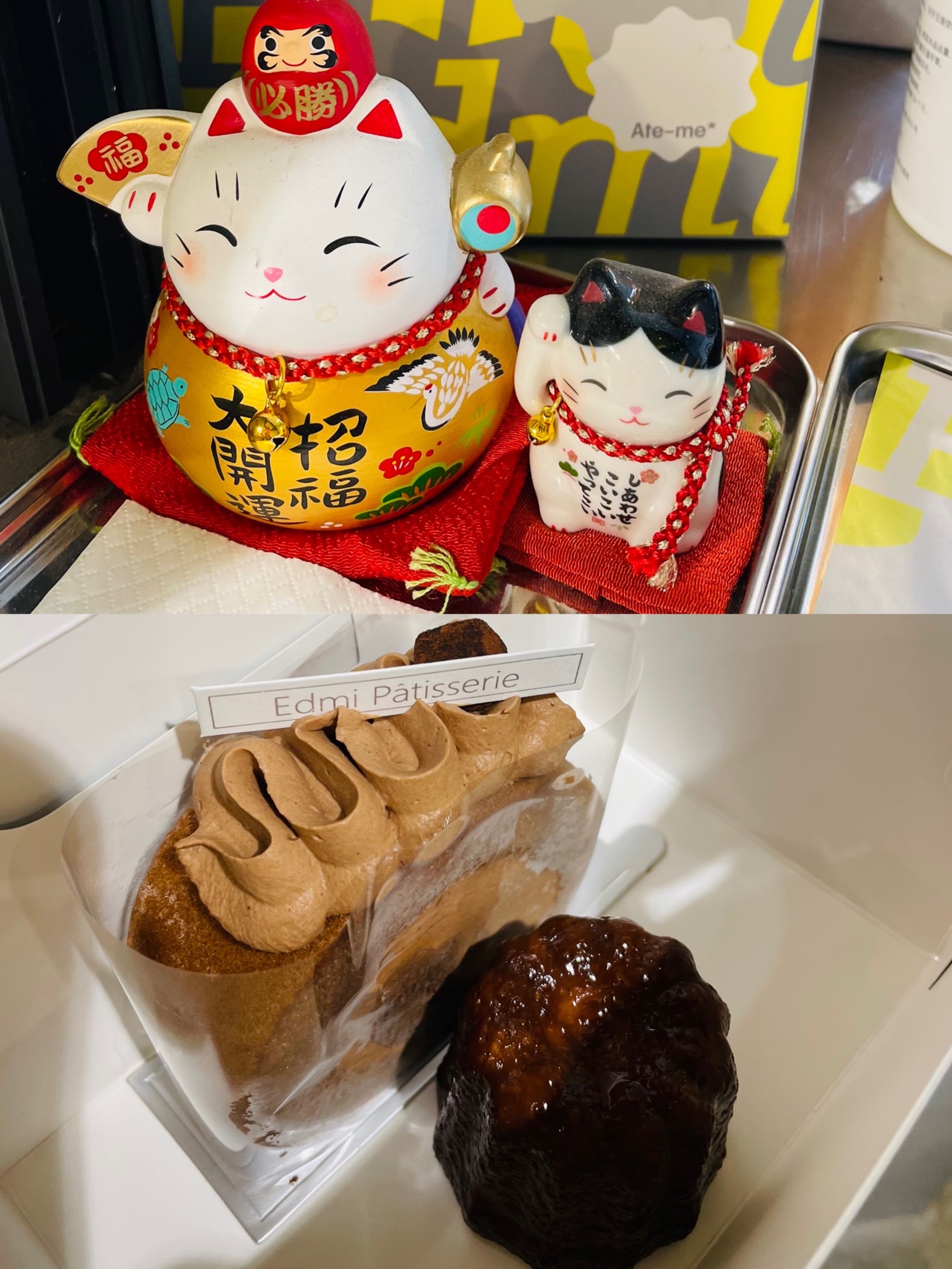 上海Edmi Patisserie甜点烘焙(普济路店)好吃吗,Edmi Patisserie甜点烘焙(普济路店)味道怎么样,环境/服务好不好 ...