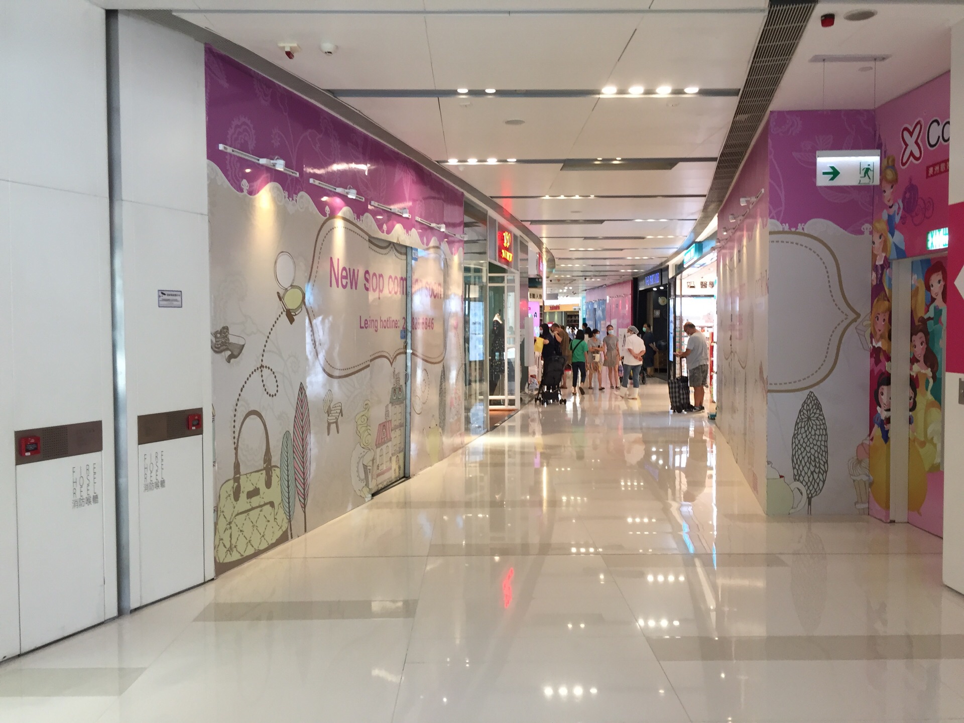 香港Mikiki商场店怎么样/如何去,Mikiki商场店购物好不好_点评_评价【携程攻略】