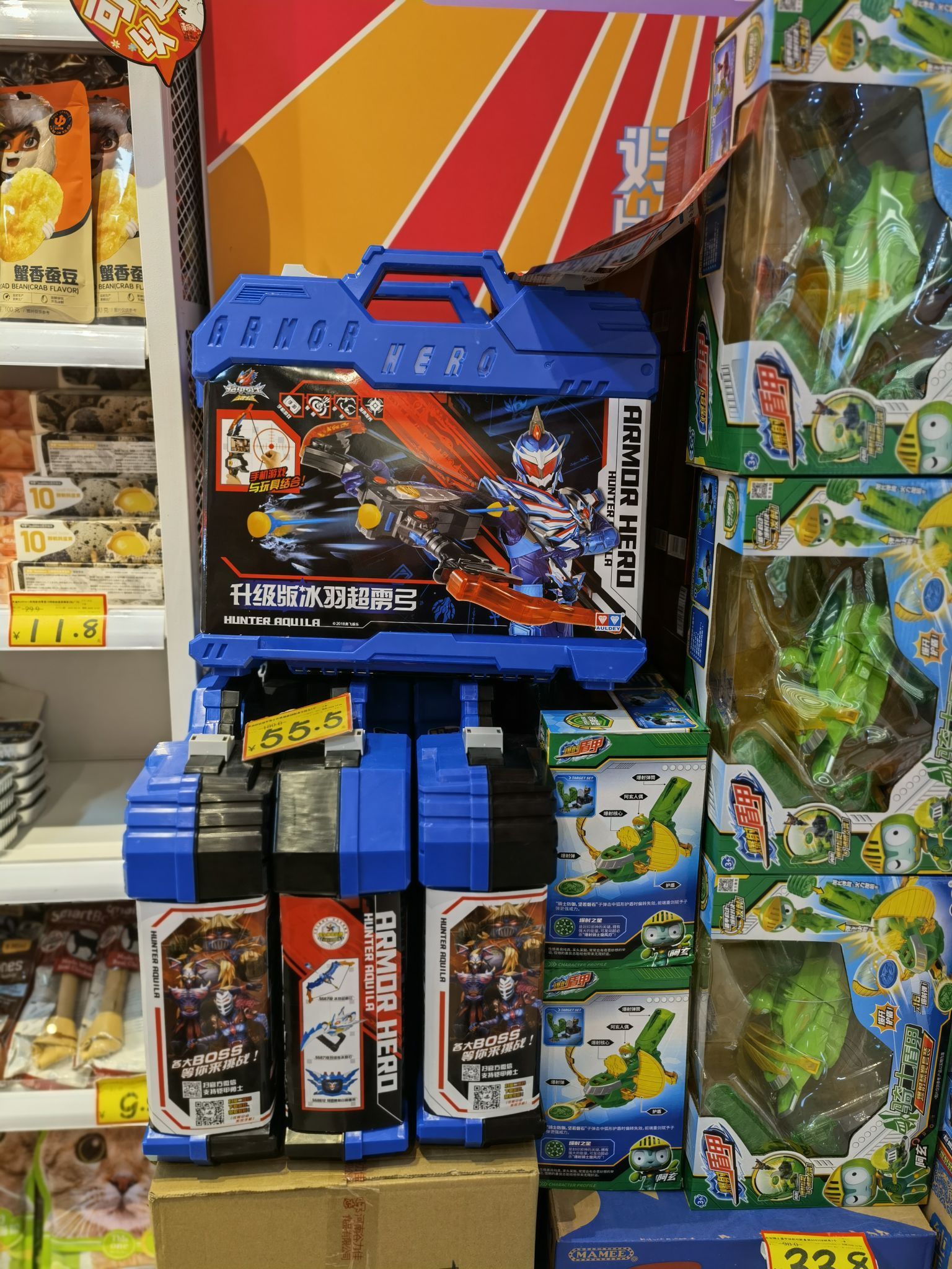 【携程攻略】上海好特卖HotMaxx(江月路)购物,这家好特卖门店不大，货品摆放整齐，有些进口零食和饮料是真的便宜，…