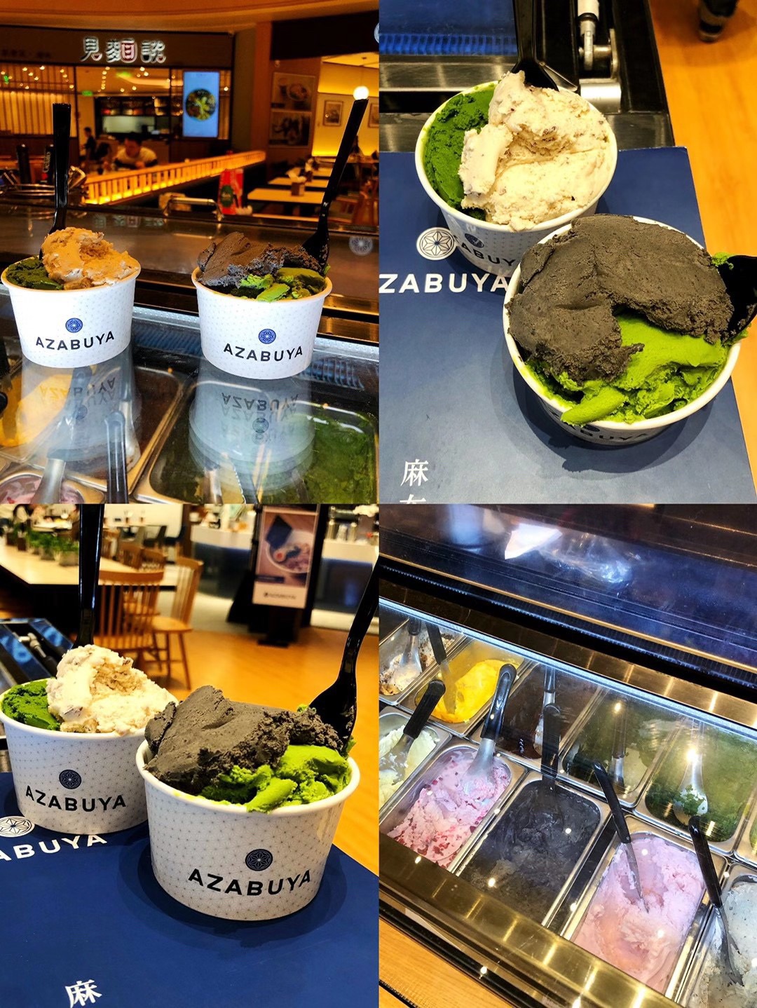 上海Azabuya麻布屋(浦东嘉里城店)攻略,Azabuya麻布屋(浦东嘉里城店)特色菜推荐/菜单/人均消费/电话/地址/菜系/点评/营业时间 ...