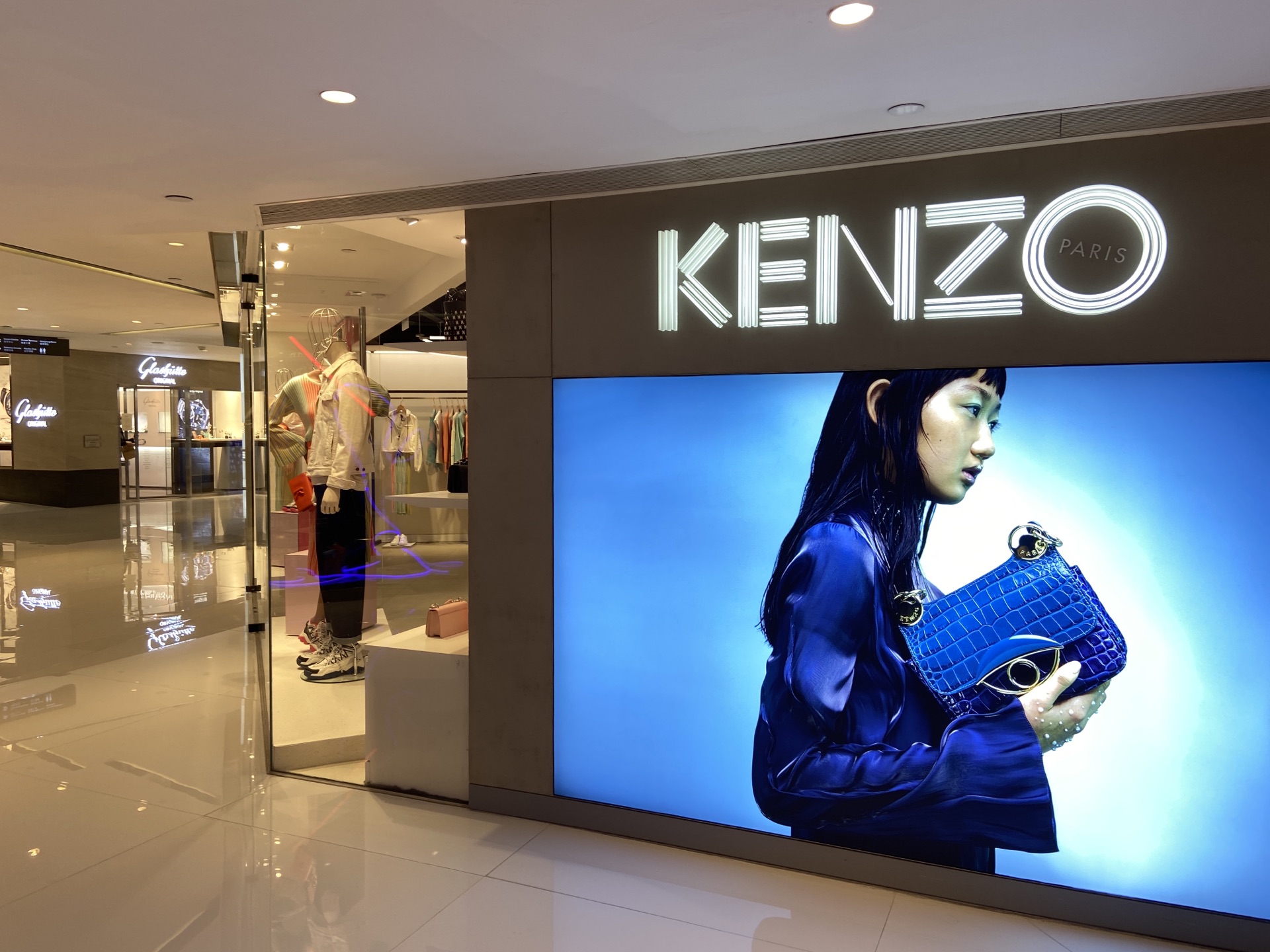 kenzo pacific place Mental Maths Competition