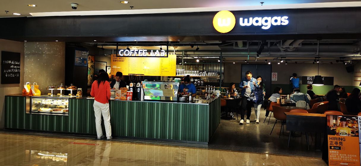 上海Wagas沃歌斯(港汇恒隆广场店)攻略,Wagas沃歌斯(港汇恒隆广场店)特色菜推荐/菜单/人均消费/电话/地址/菜系/点评/营业时间【携程美食】