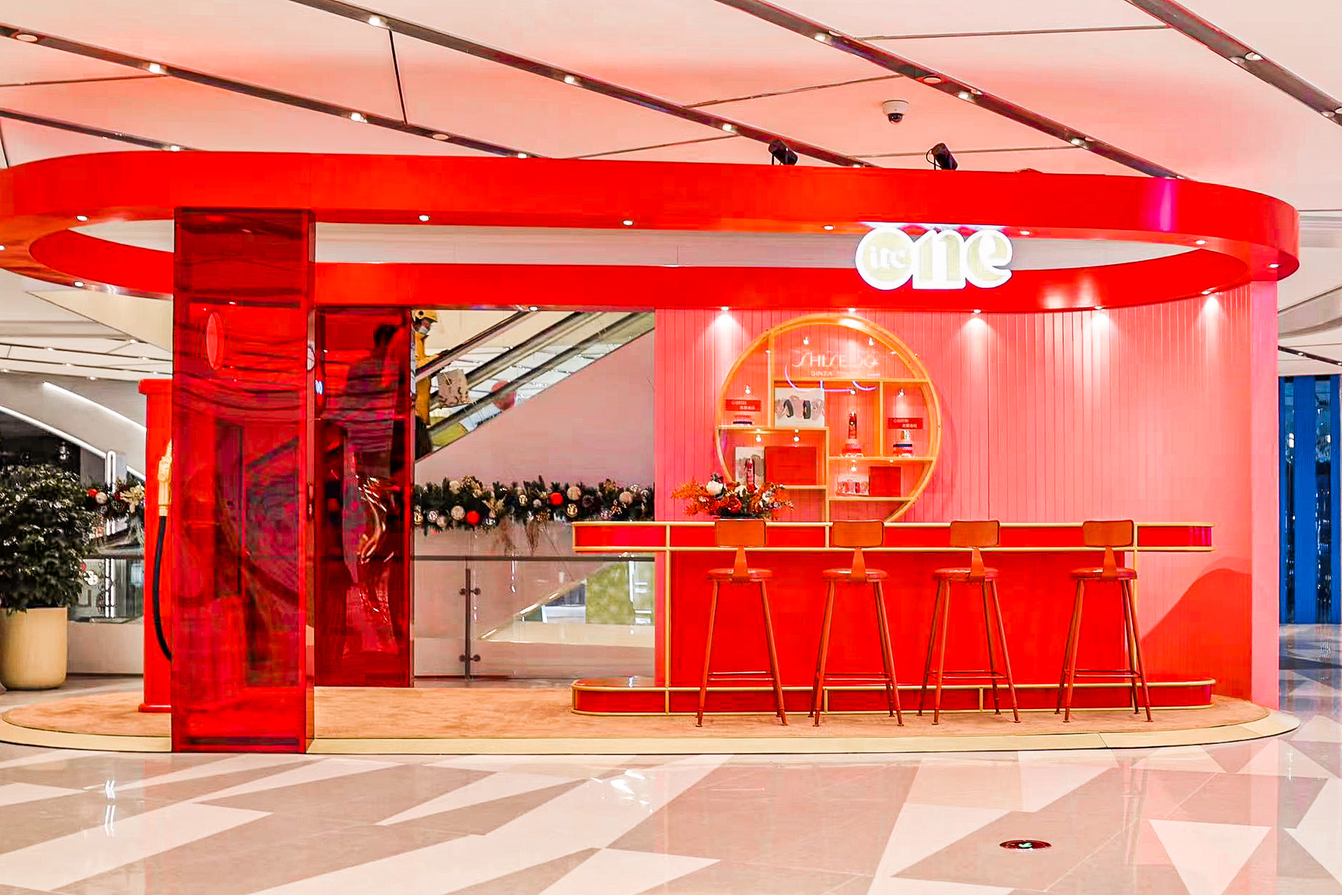 上海One ITC购物攻略,One ITC物中心/地址/电话/营业时间【携程攻略】