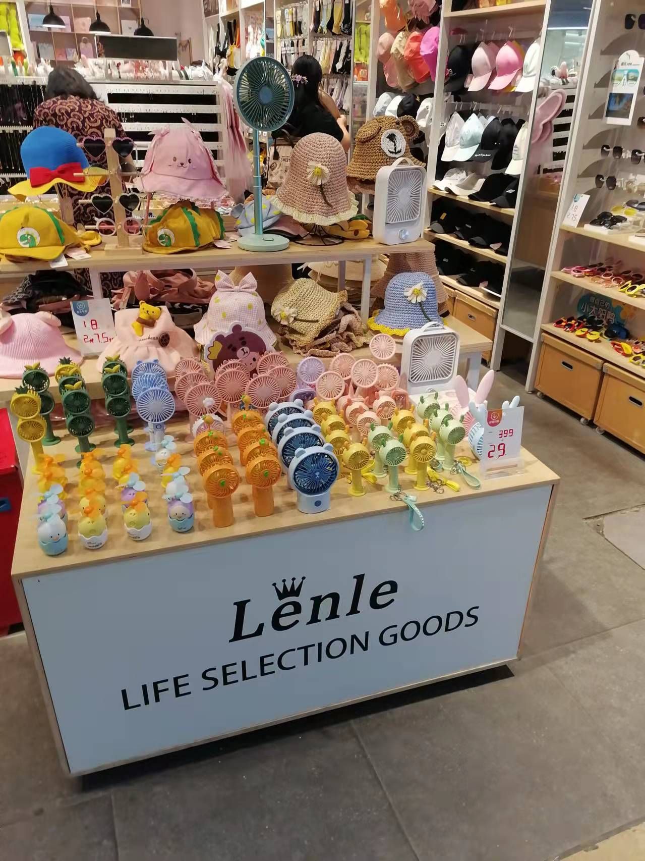 上海lenle伶俐小饰品店怎么样/如何去,lenle伶俐小饰品店购物好不好_点评_评价【携程攻略】