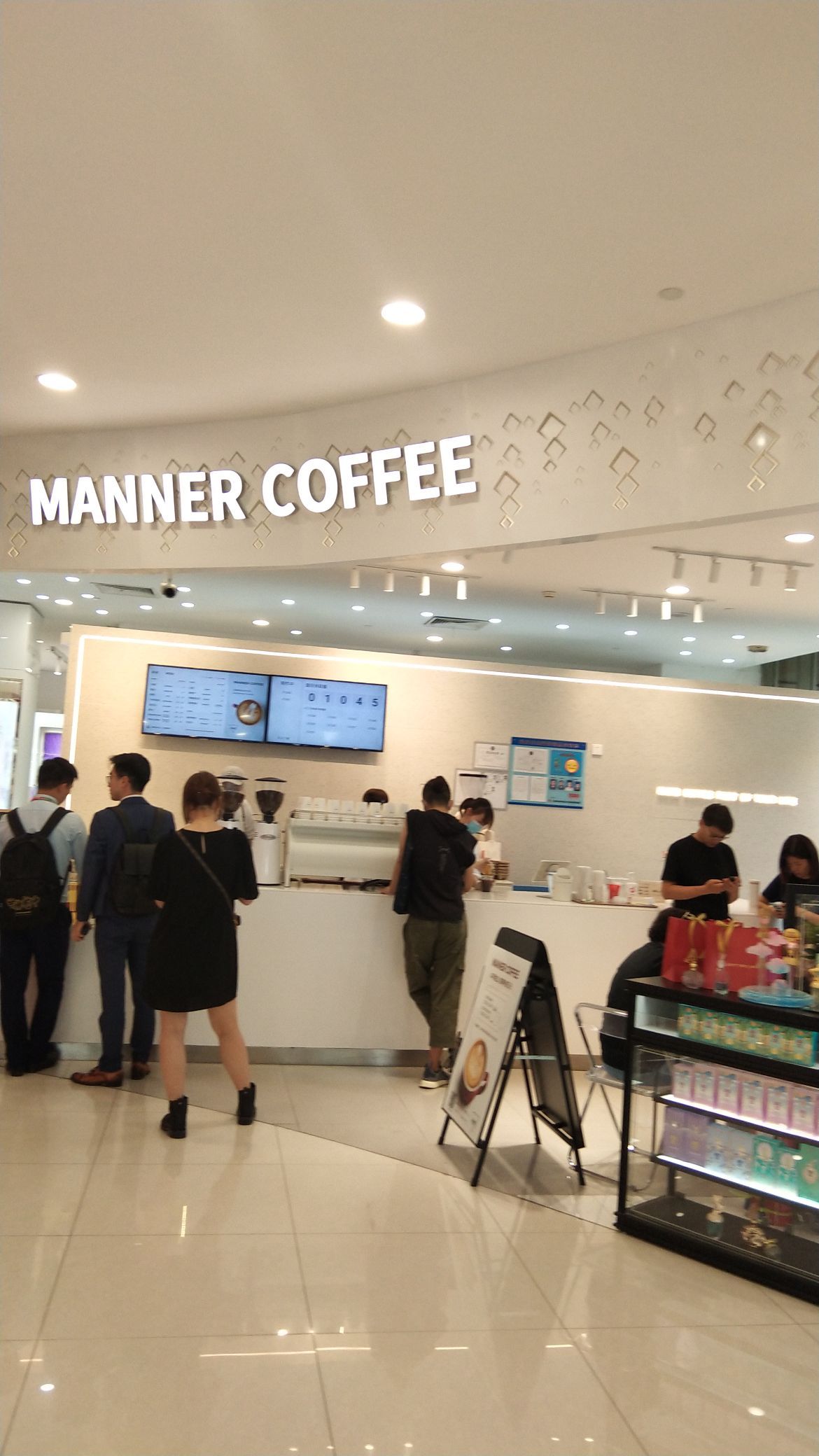 上海Manner Coffee(浦建路巴黎春天店)好吃吗,Manner Coffee(浦建路巴黎春天店)味道怎么样,环境/服务好不好_点评 ...