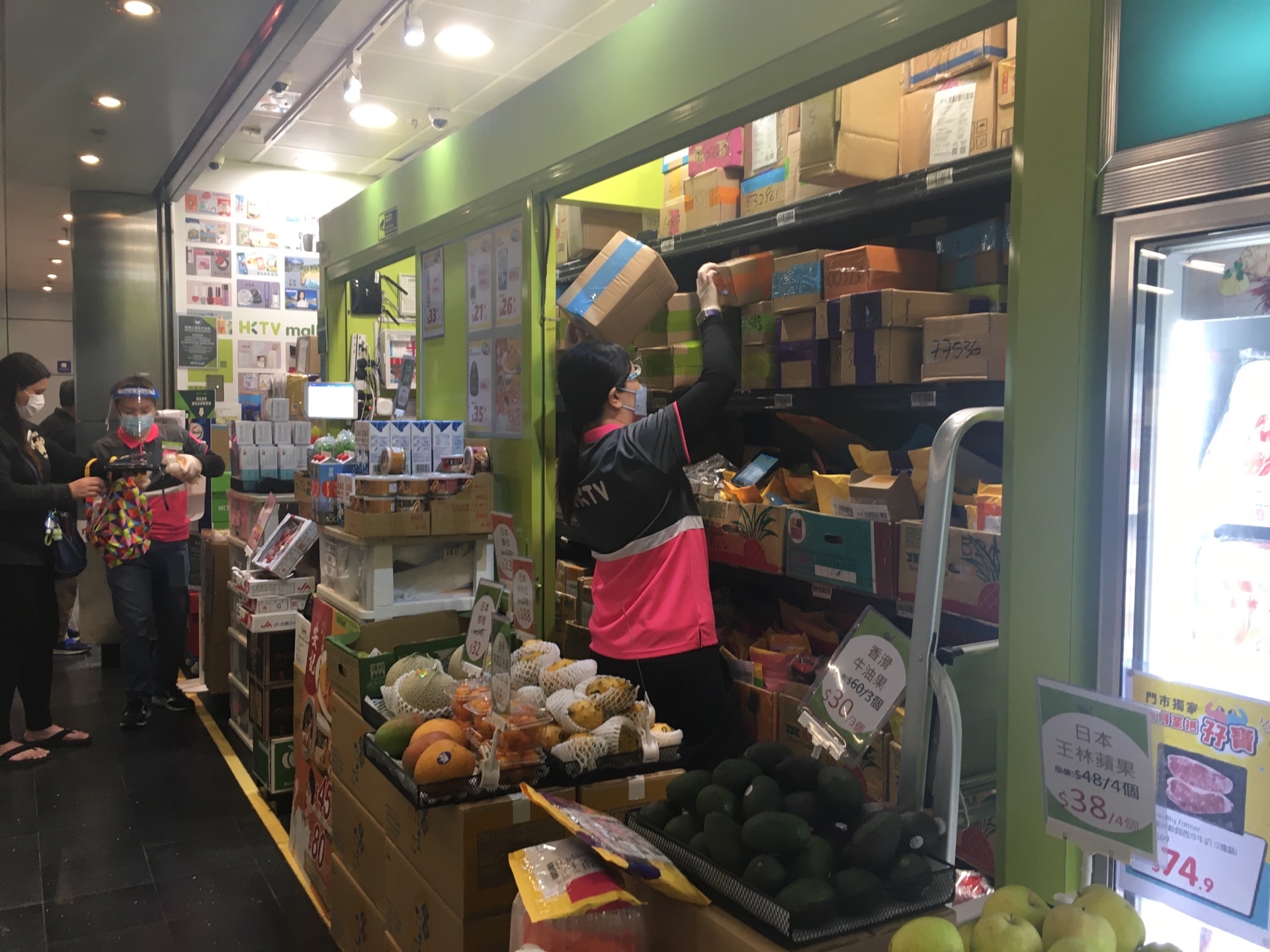 香港HKTVmall O2O Shop (港铁坑口站)怎么样/如何去,HKTVmall O2O Shop (港铁坑口站)购物好不好_点评_评价 ...