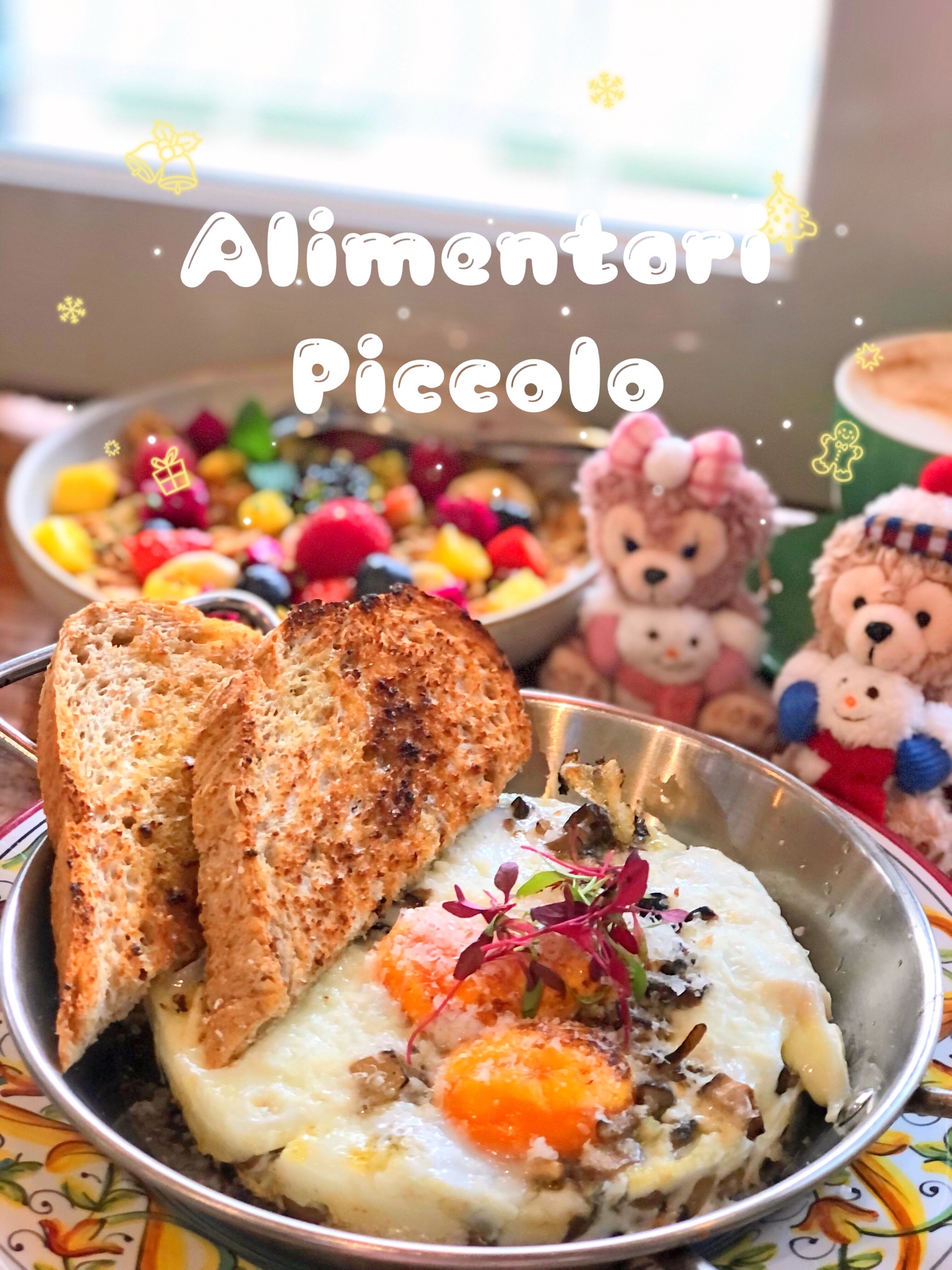 上海Alimentari Grande(东湖路店)攻略,Alimentari Grande(东湖路店)特色菜推荐/菜单/人均消费/电话/地址 ...