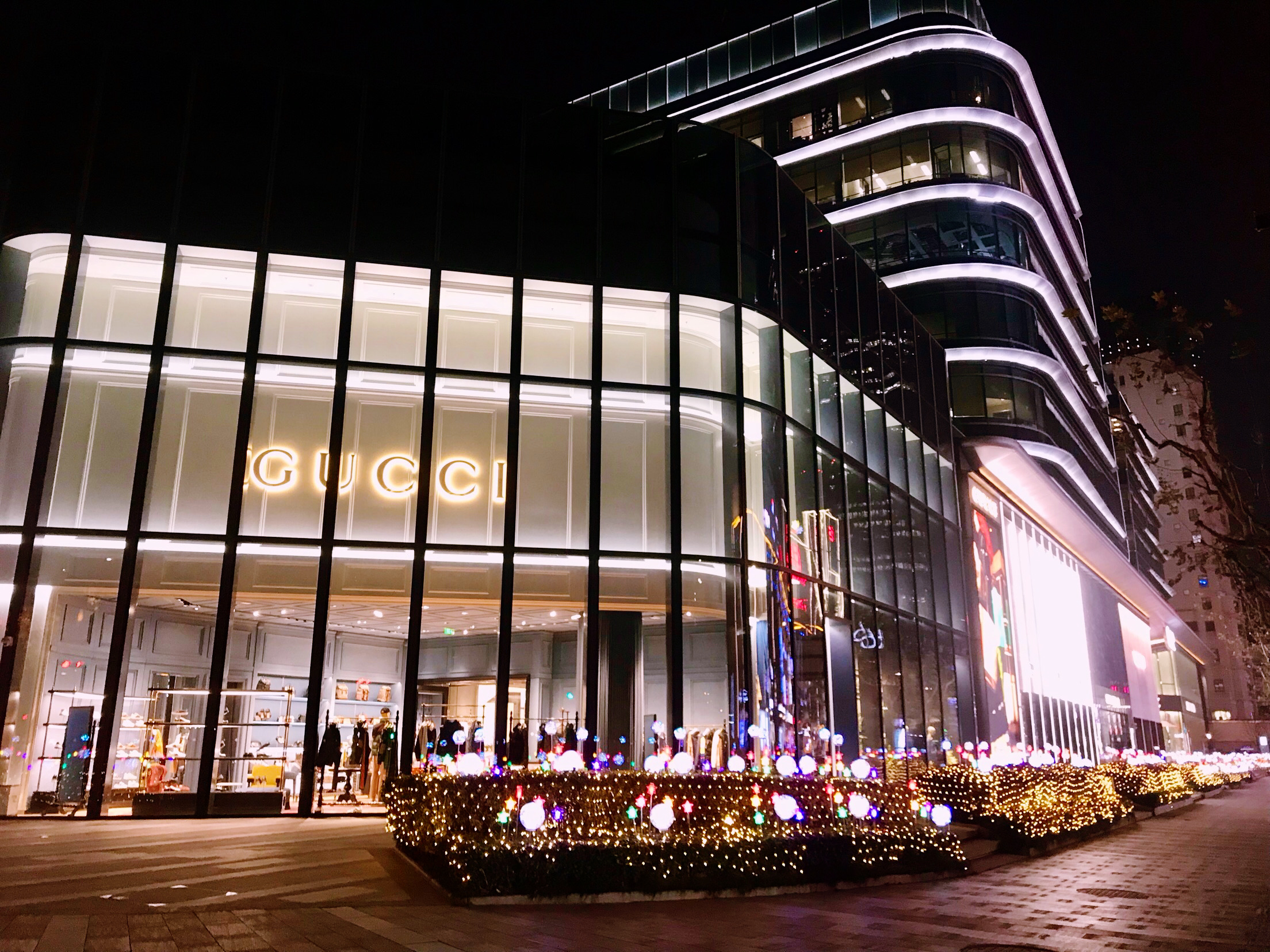 上海One ITC购物攻略,One ITC物中心/地址/电话/营业时间【携程攻略】