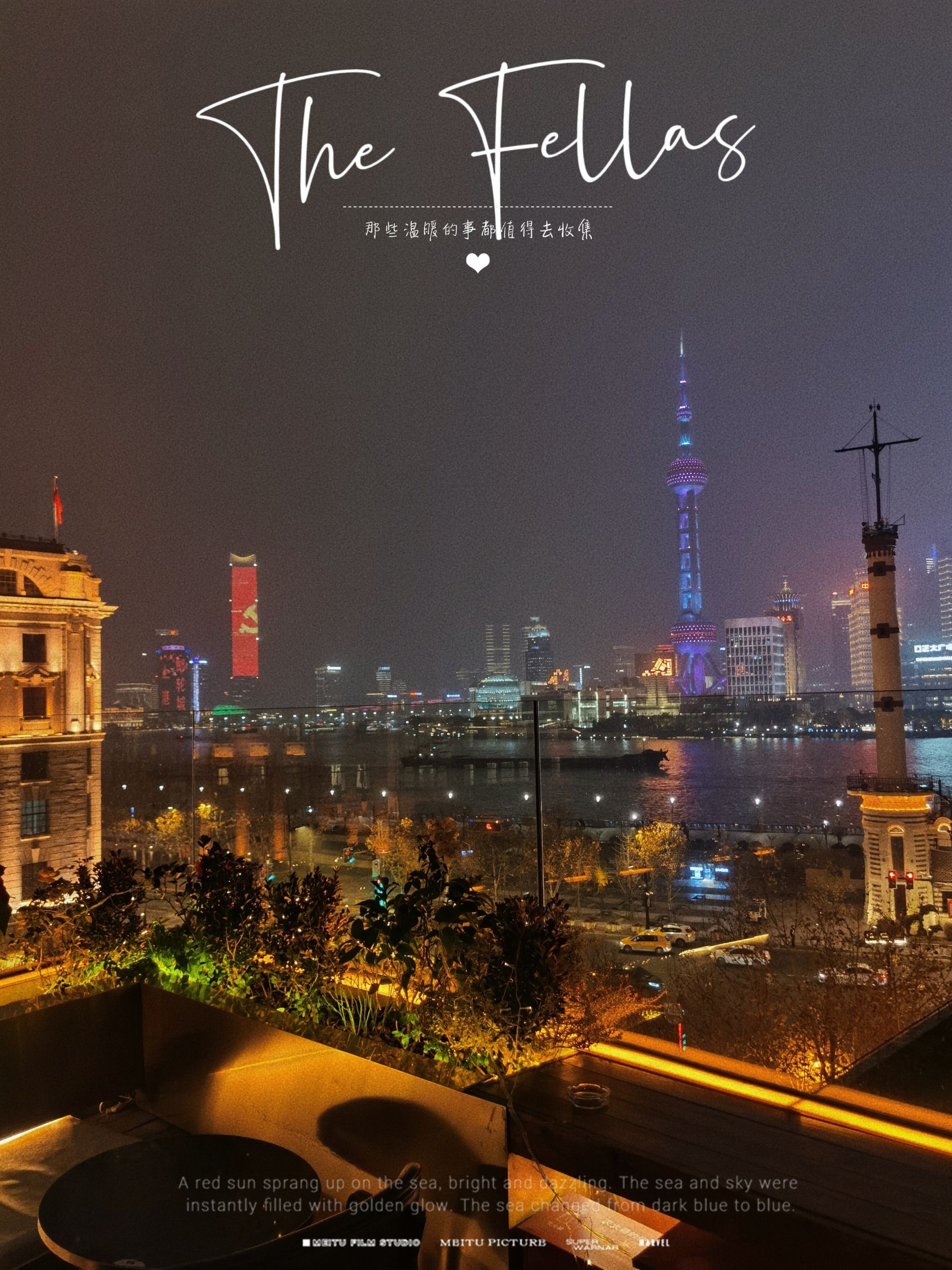 上海The Fellas(外滩店)攻略,The Fellas(外滩店)特色菜推荐/菜单/人均消费/电话/地址/菜系/点评/营业时间【携程美食】
