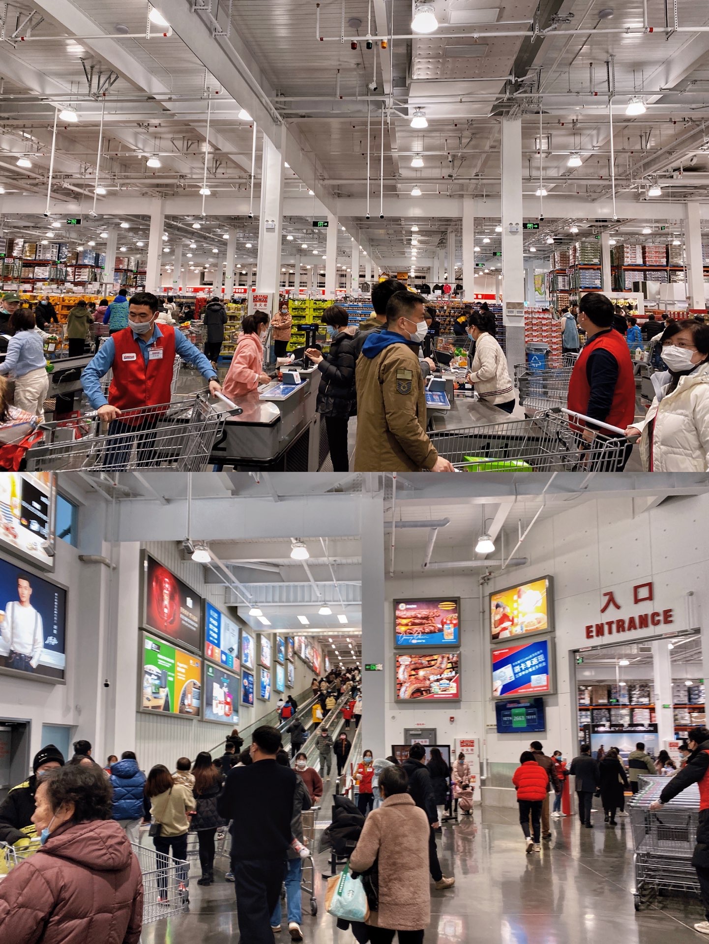 苏州开市客Costco（苏州店）购物攻略,开市客Costco（苏州店）物中心/地址/电话/营业时间【携程攻略】