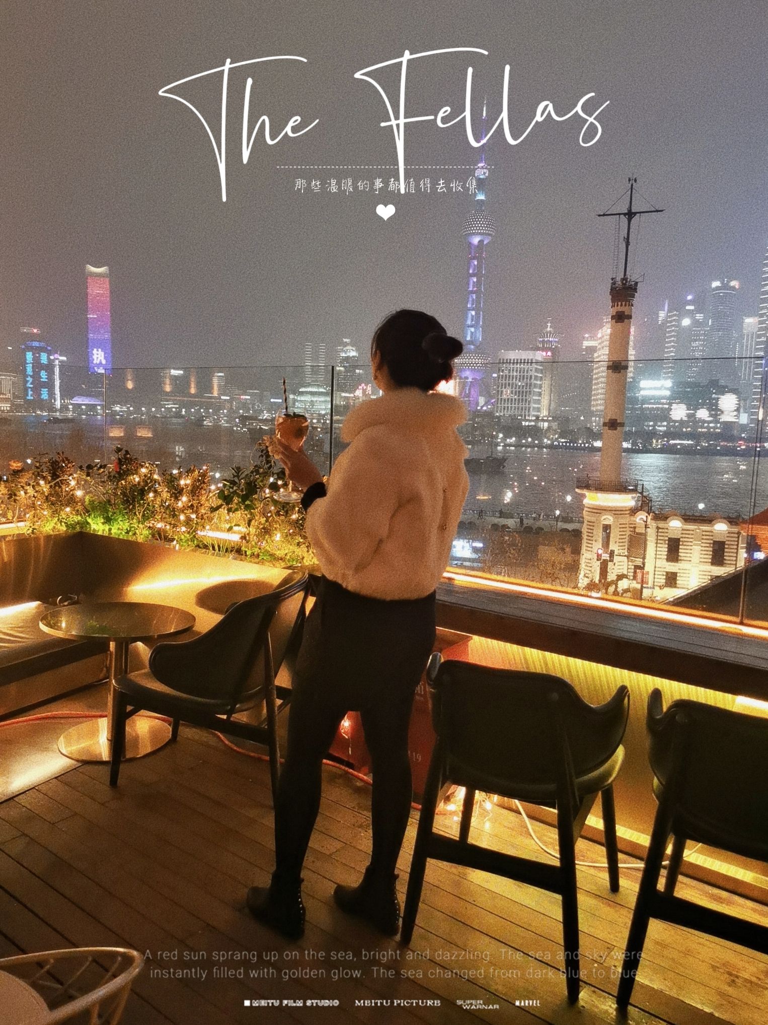 上海The Fellas(外滩店)攻略,The Fellas(外滩店)特色菜推荐/菜单/人均消费/电话/地址/菜系/点评/营业时间【携程美食】