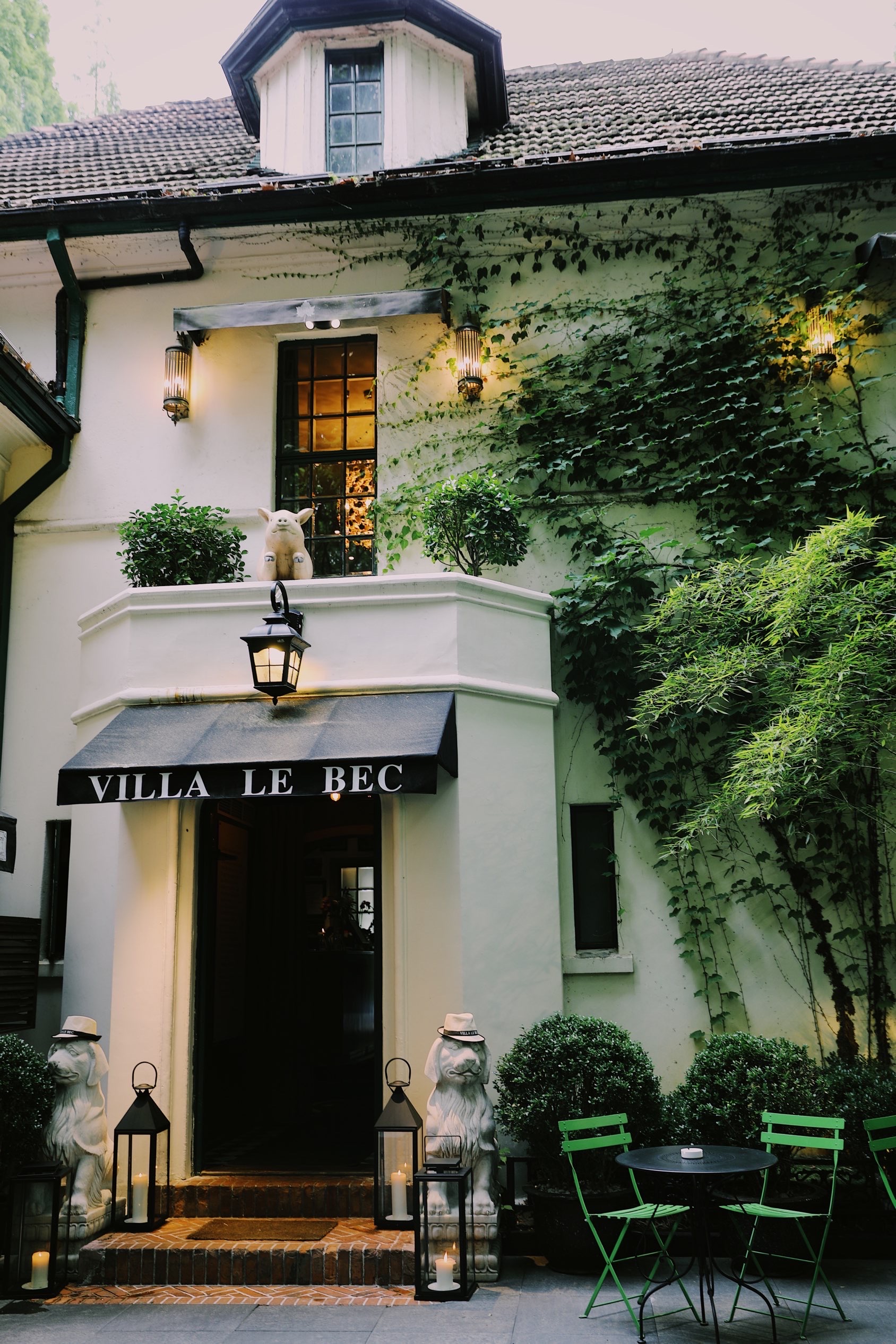 上海Villa Le Bec321好吃吗,Villa Le Bec321味道怎么样,环境/服务好不好_点评_评价【携程攻略】