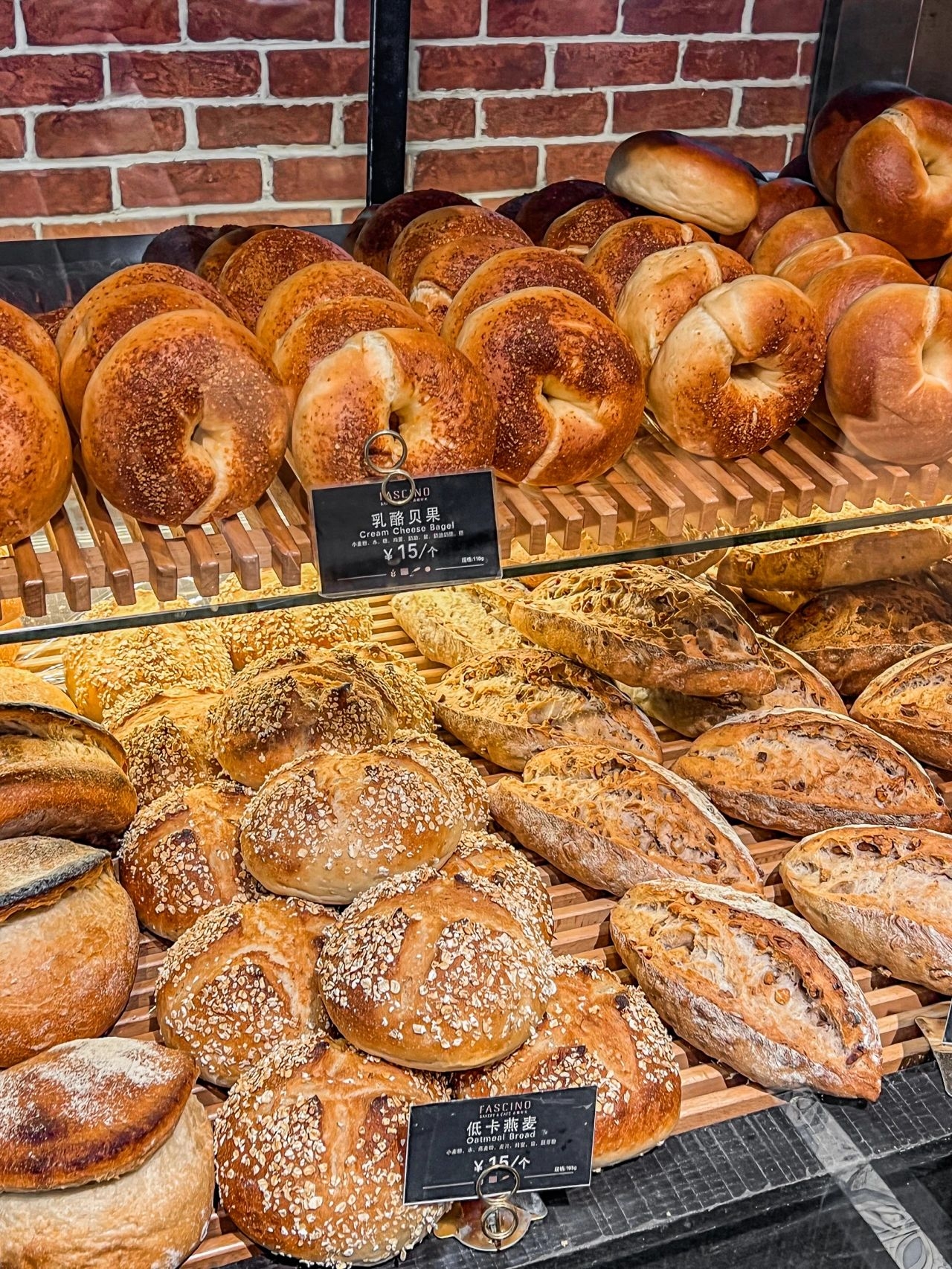 上海FASCINO BAKERY(新天地店)攻略,FASCINO BAKERY(新天地店)特色菜推荐/菜单/人均消费/电话/地址/菜系/点评 ...