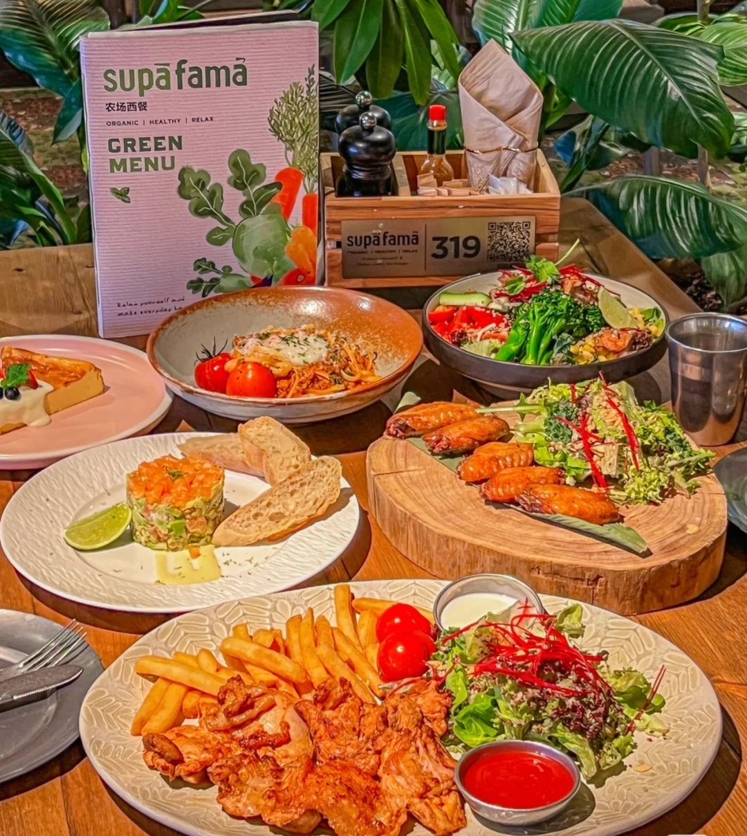 广州SUPA FAMA农场西餐(体育西路店)攻略,SUPA FAMA农场西餐(体育西路店)特色菜推荐/菜单/人均消费/电话/地址/菜系/点评 ...