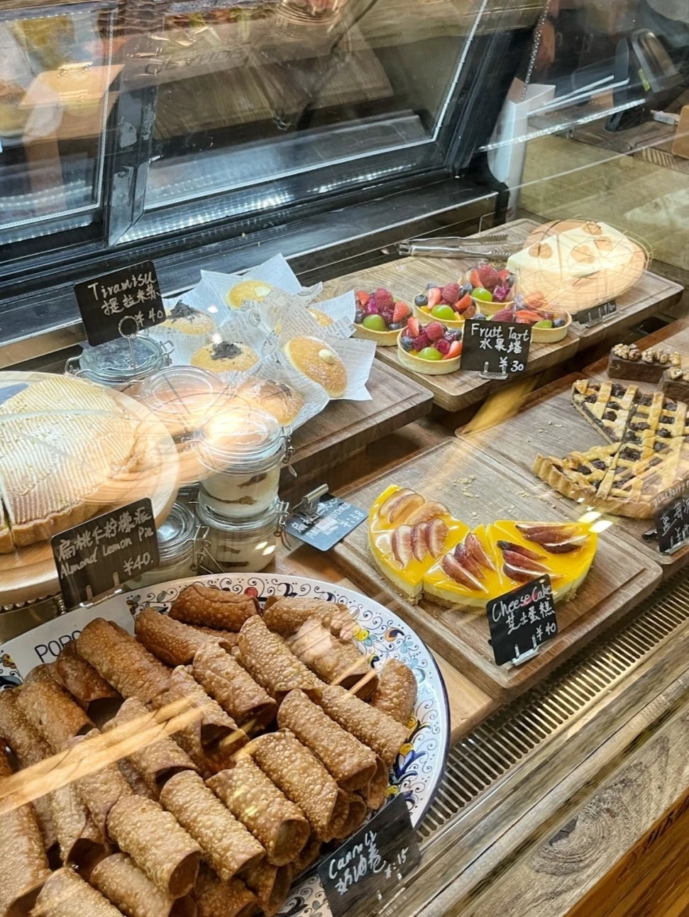上海Alimentari Grande(东湖路店)攻略,Alimentari Grande(东湖路店)特色菜推荐/菜单/人均消费/电话/地址 ...