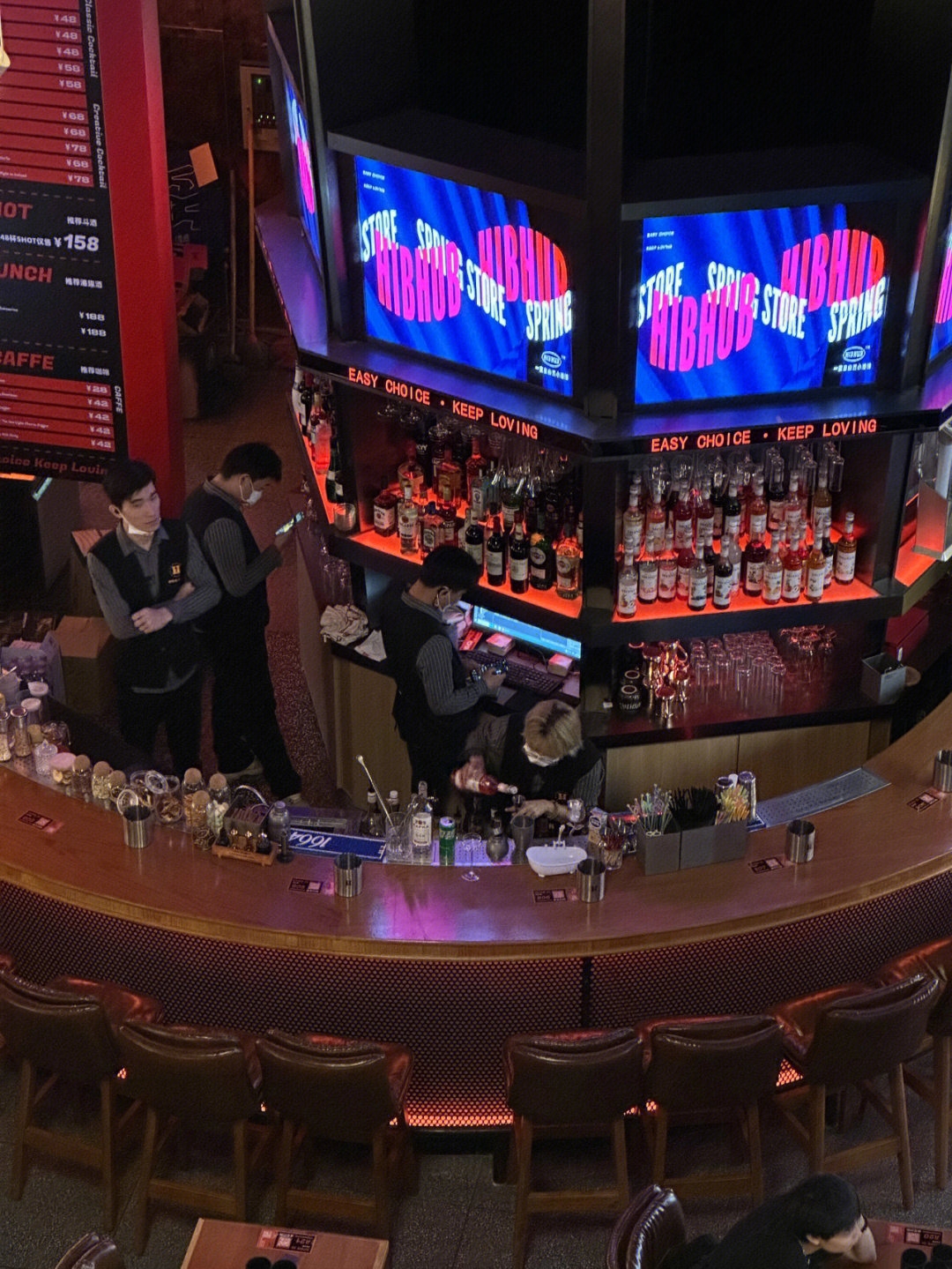 长沙HIB HUB公社(解放西路店)攻略,HIB HUB公社(解放西路店)特色菜推荐/菜单/人均消费/电话/地址/菜系/点评/营业时间【携程美食】