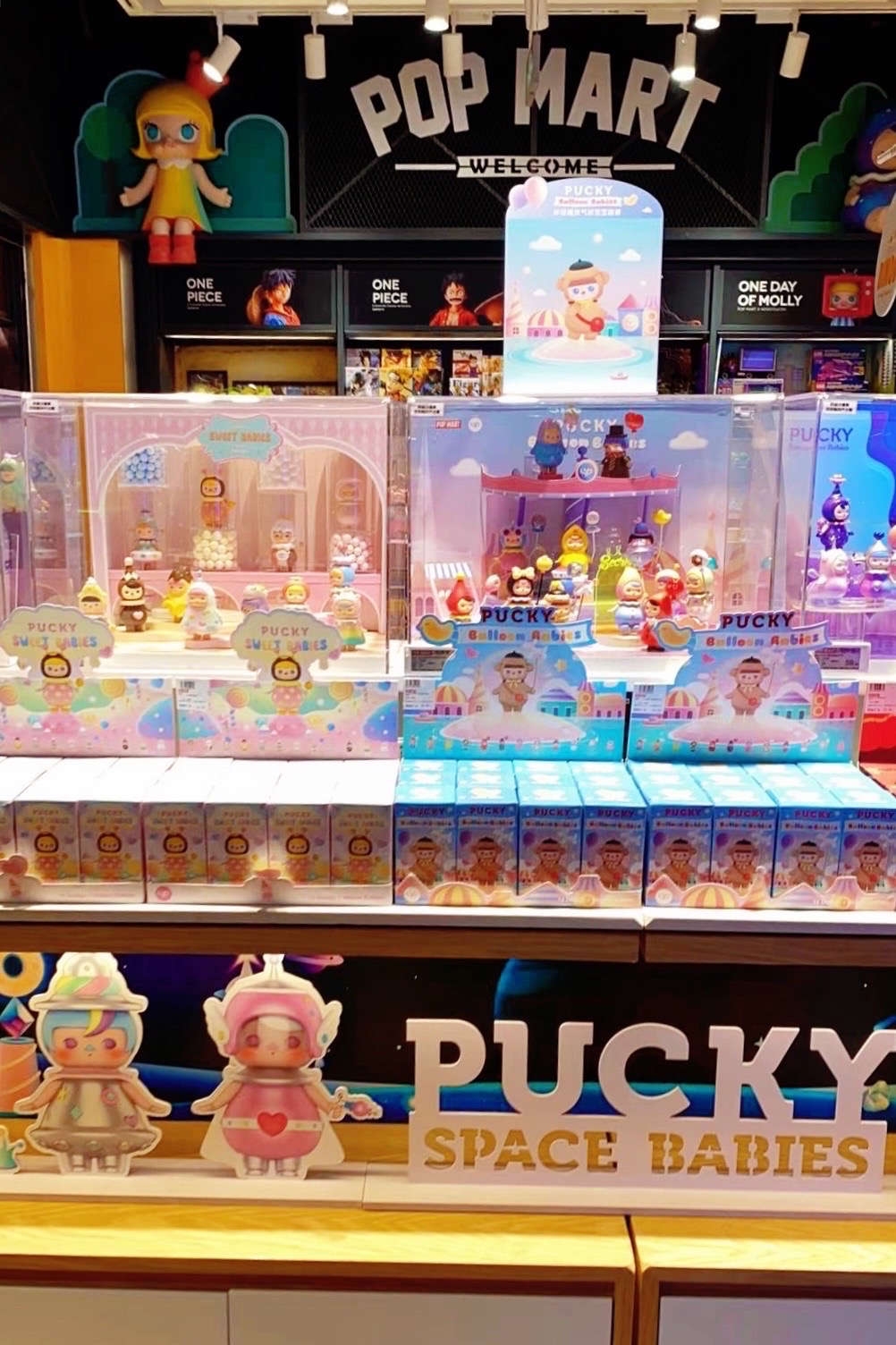 北京POP MART(北京apm店)购物攻略,POP MART(北京apm店)物中心/地址/电话/营业时间【携程攻略】