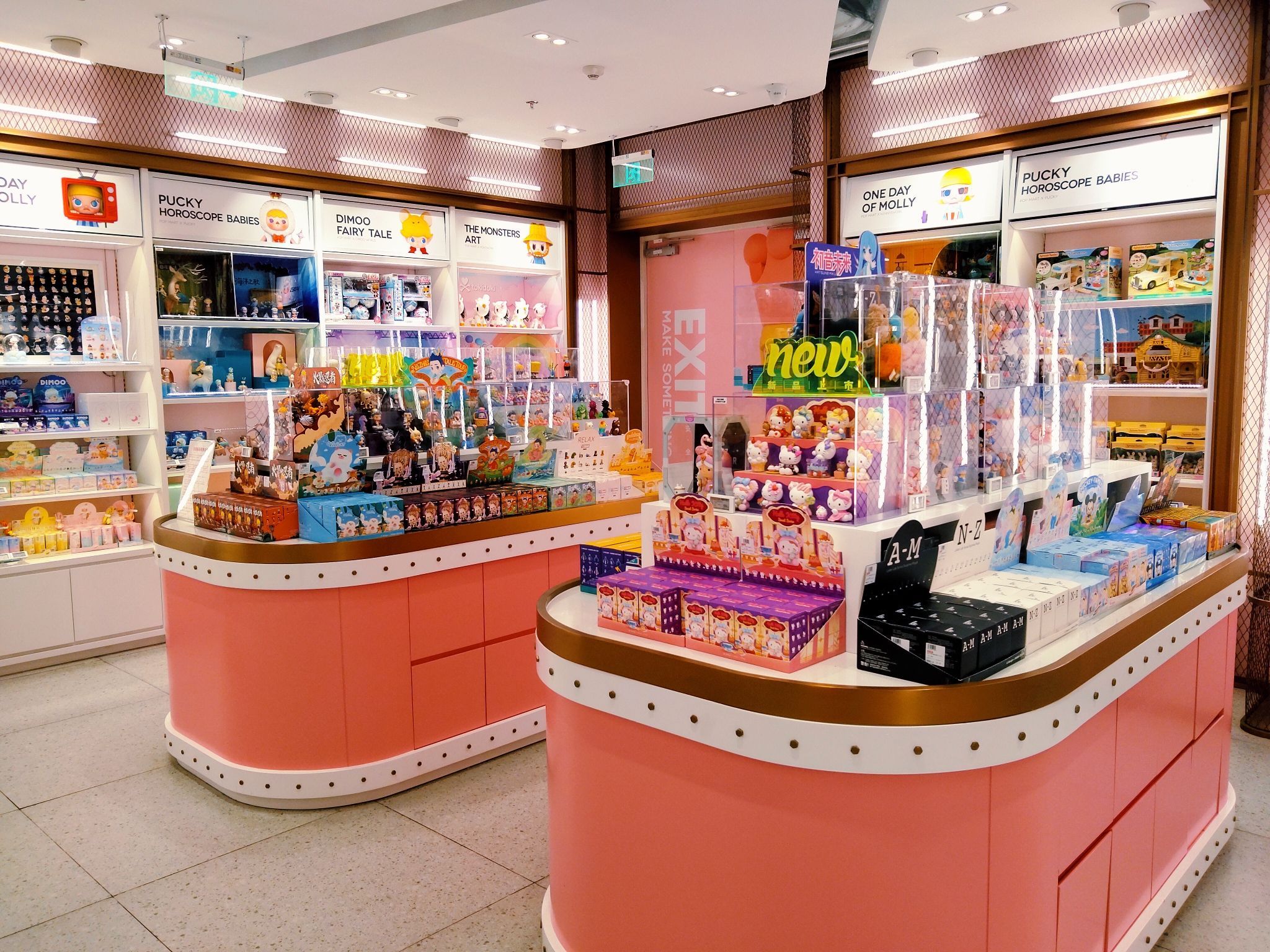 北京POP MART(北京apm店)购物攻略,POP MART(北京apm店)物中心/地址/电话/营业时间【携程攻略】