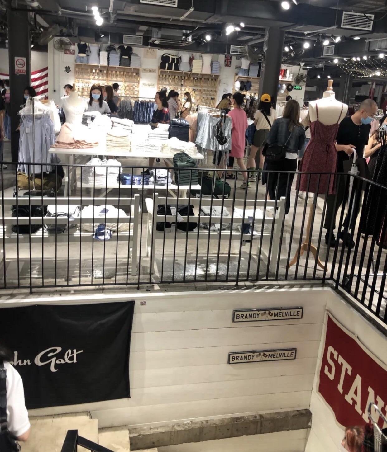 上海Brandy Melville购物攻略,Brandy Melville物中心/地址/电话/营业时间【携程攻略】