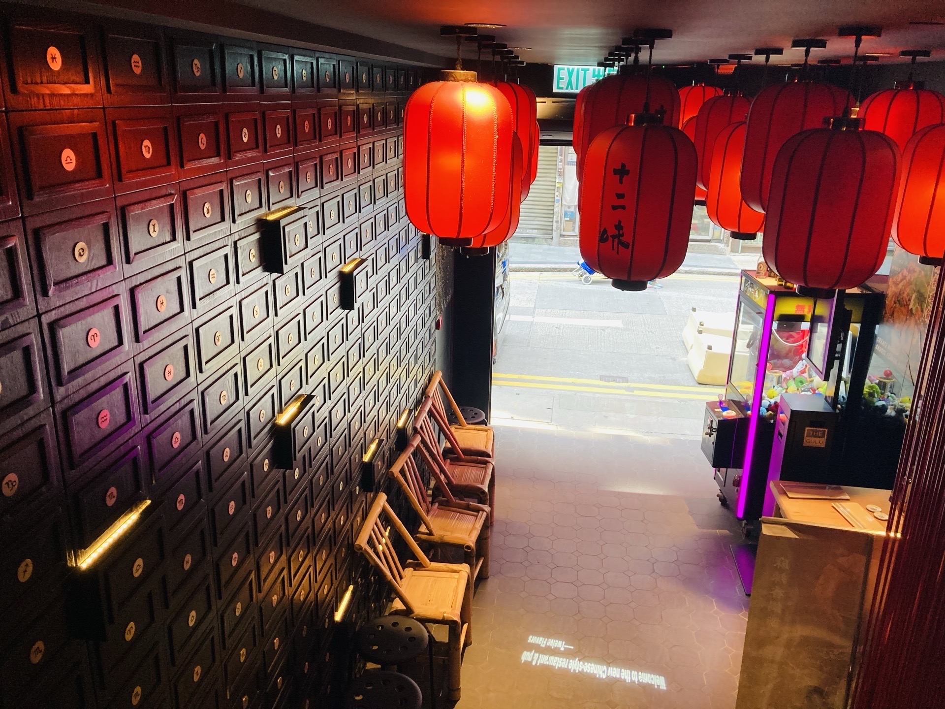 香港十二味 (赫德道)好吃吗,十二味 (赫德道)味道怎么样,环境/服务好不好_点评_评价【携程攻略】