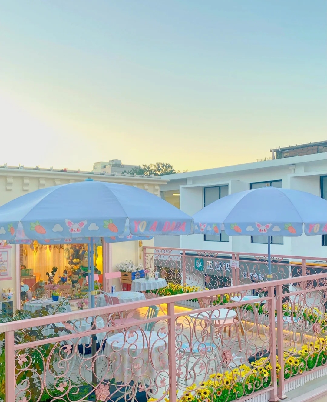 苏州柚榄YOLANDADA好吃吗,柚榄YOLANDADA味道怎么样,环境/服务好不好_点评_评价【携程攻略】