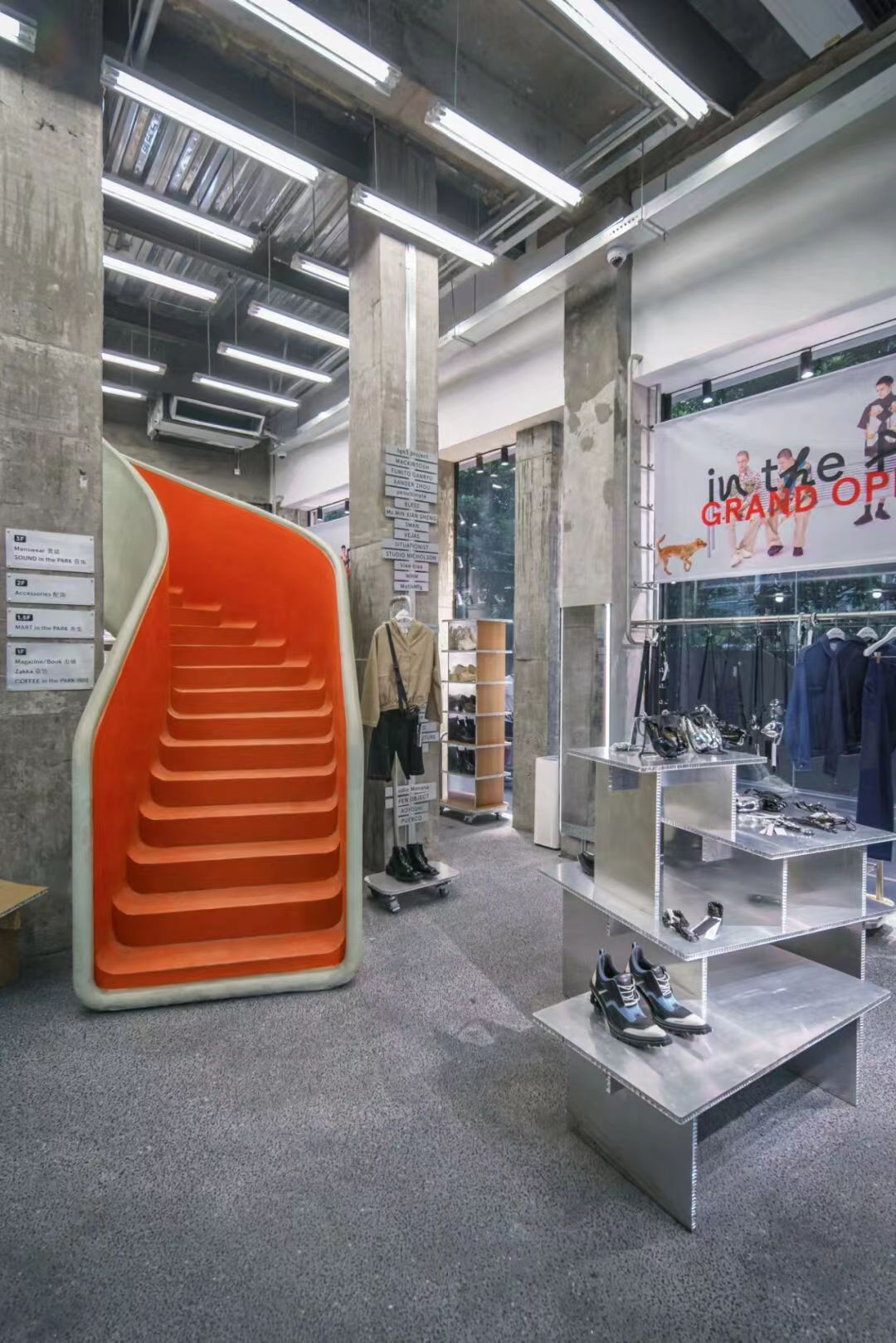 上海Brandy Melville购物攻略,Brandy Melville物中心/地址/电话/营业时间【携程攻略】