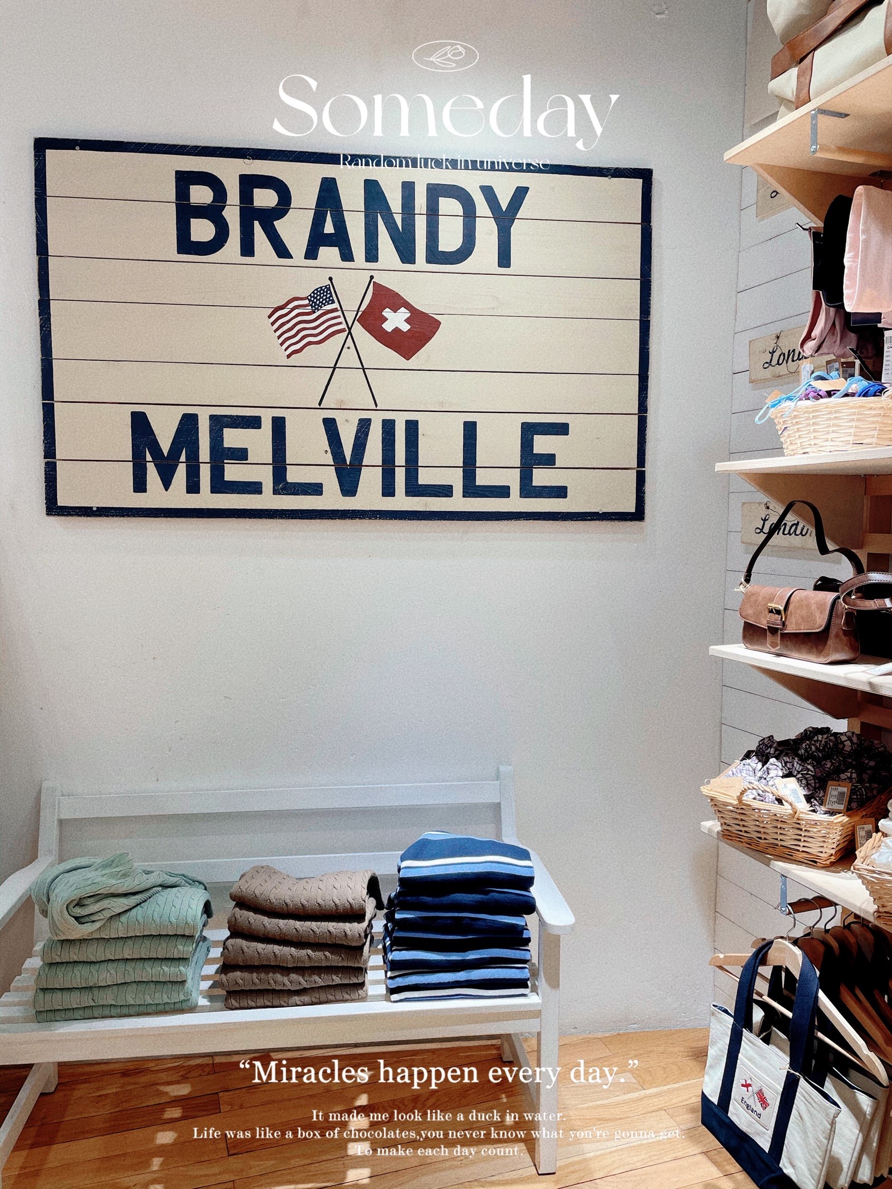 上海Brandy Melville购物攻略,Brandy Melville物中心/地址/电话/营业时间【携程攻略】