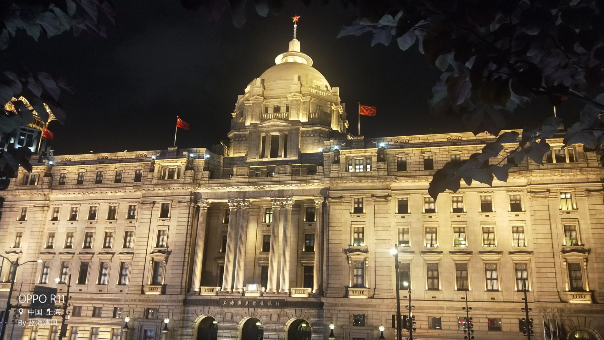 上海外滩万国建筑博览群攻略,上海外滩万国建筑博览群门票/游玩攻略/地址/图片/门票价格【携程攻略】