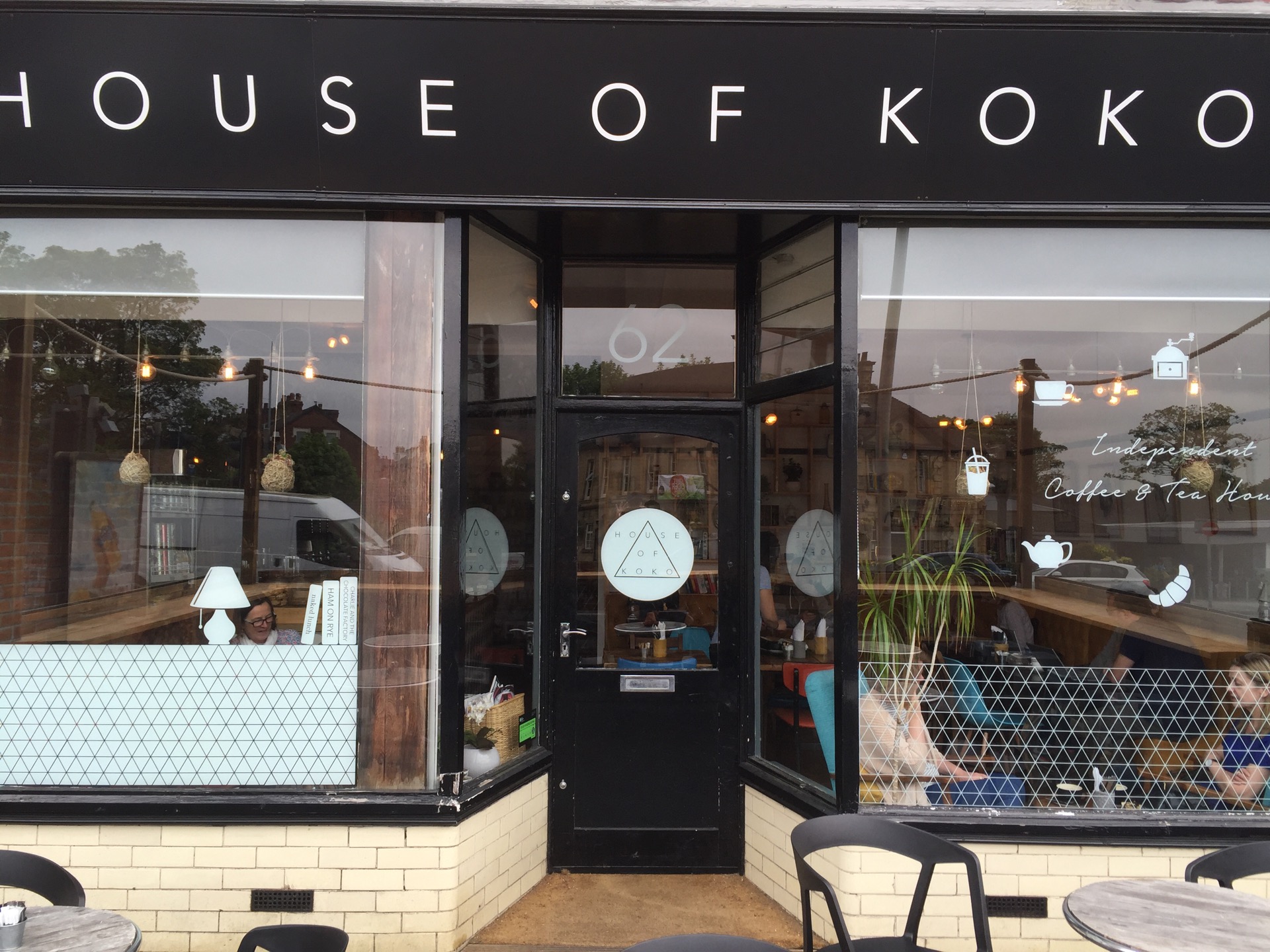 2023House of Koko美食餐厅,'Twas a nice bite. Like to ...【去哪儿攻略】