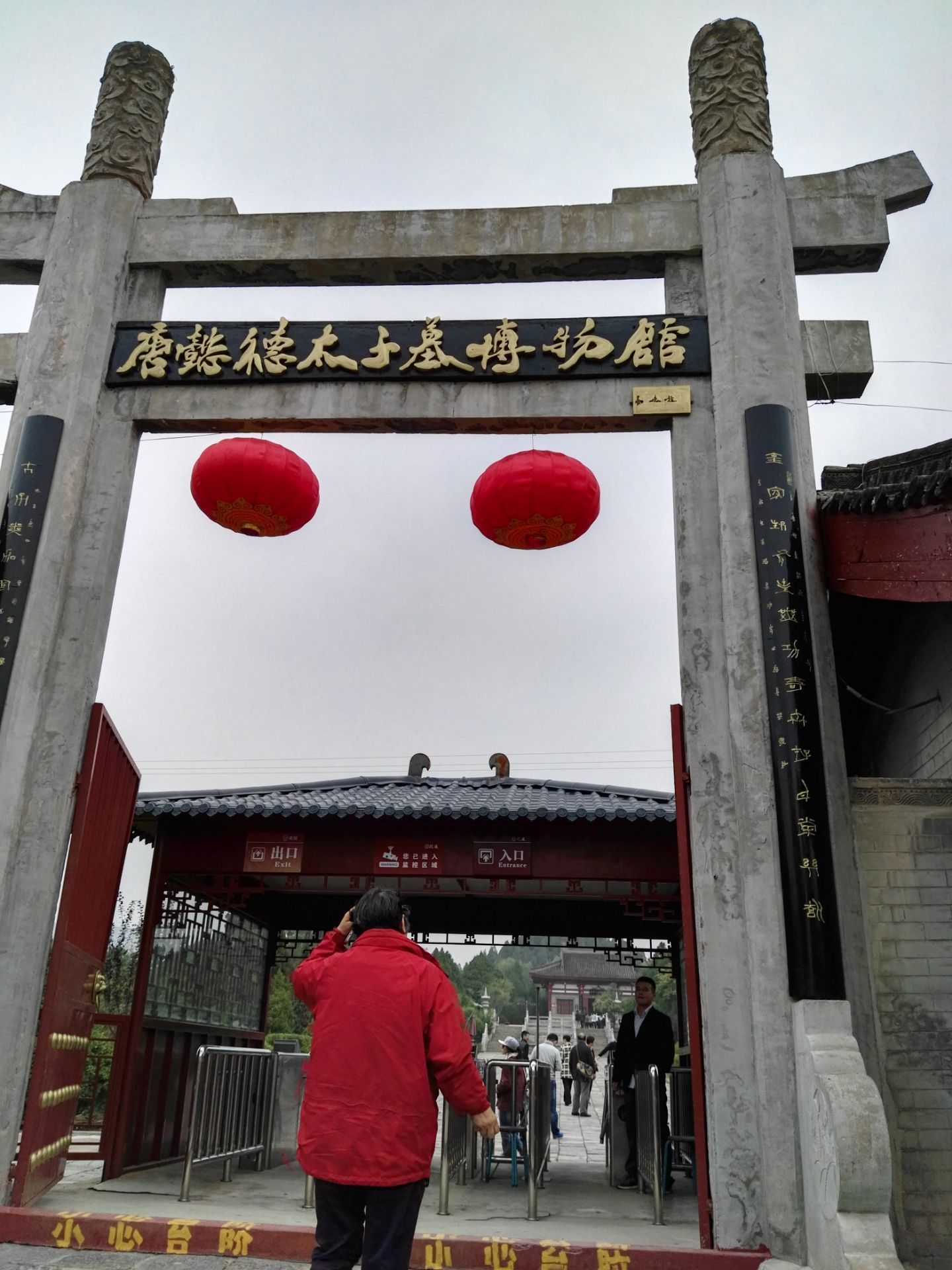2026懿德太子墓游玩攻略,...，可是墓室有壁画，而且极...【去哪儿攻略】