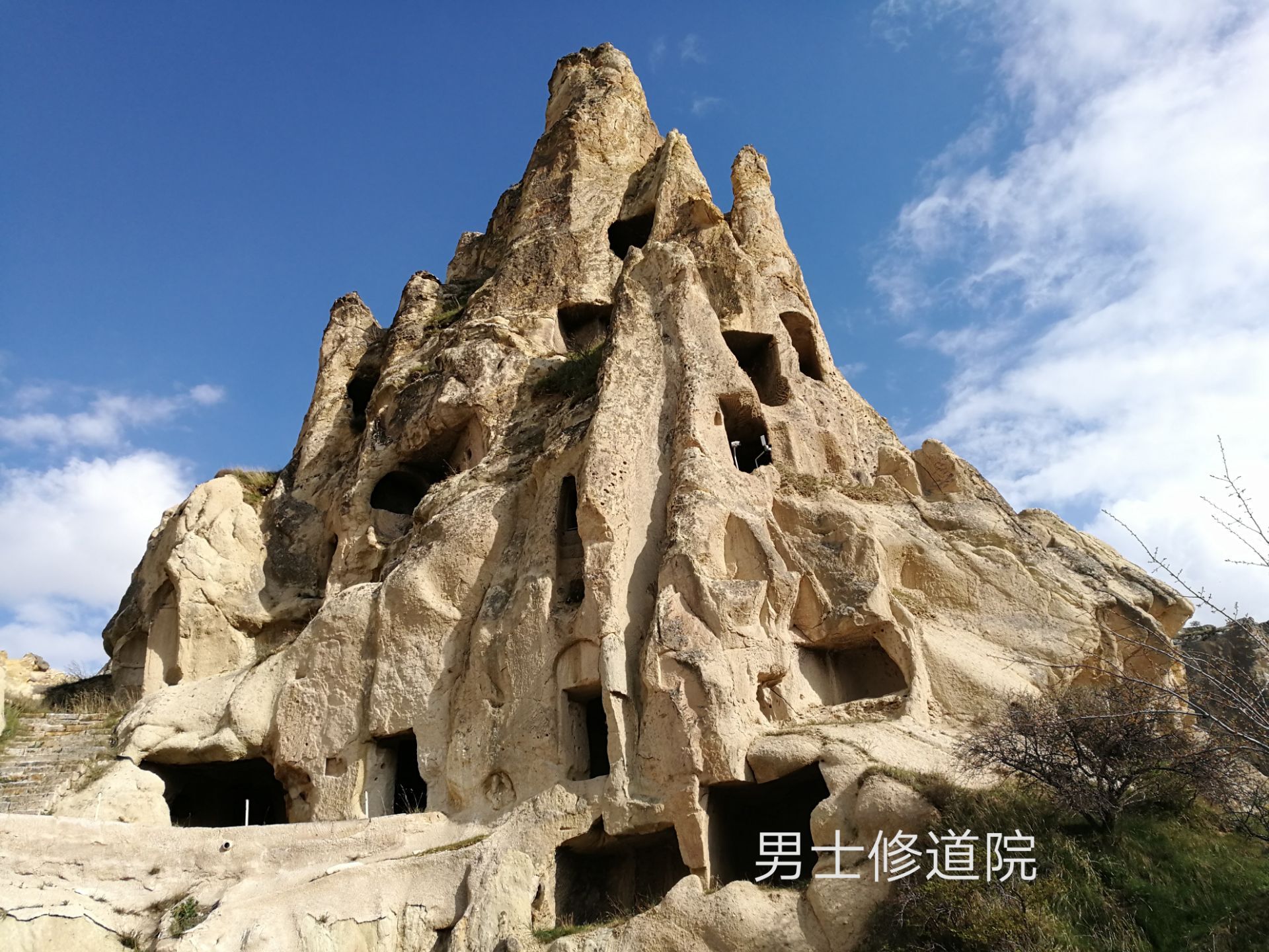 2019卡帕多奇亚_旅游攻略_门票_地址_游记点评,卡帕多奇亚旅游景点推荐 - 去哪儿攻略社区