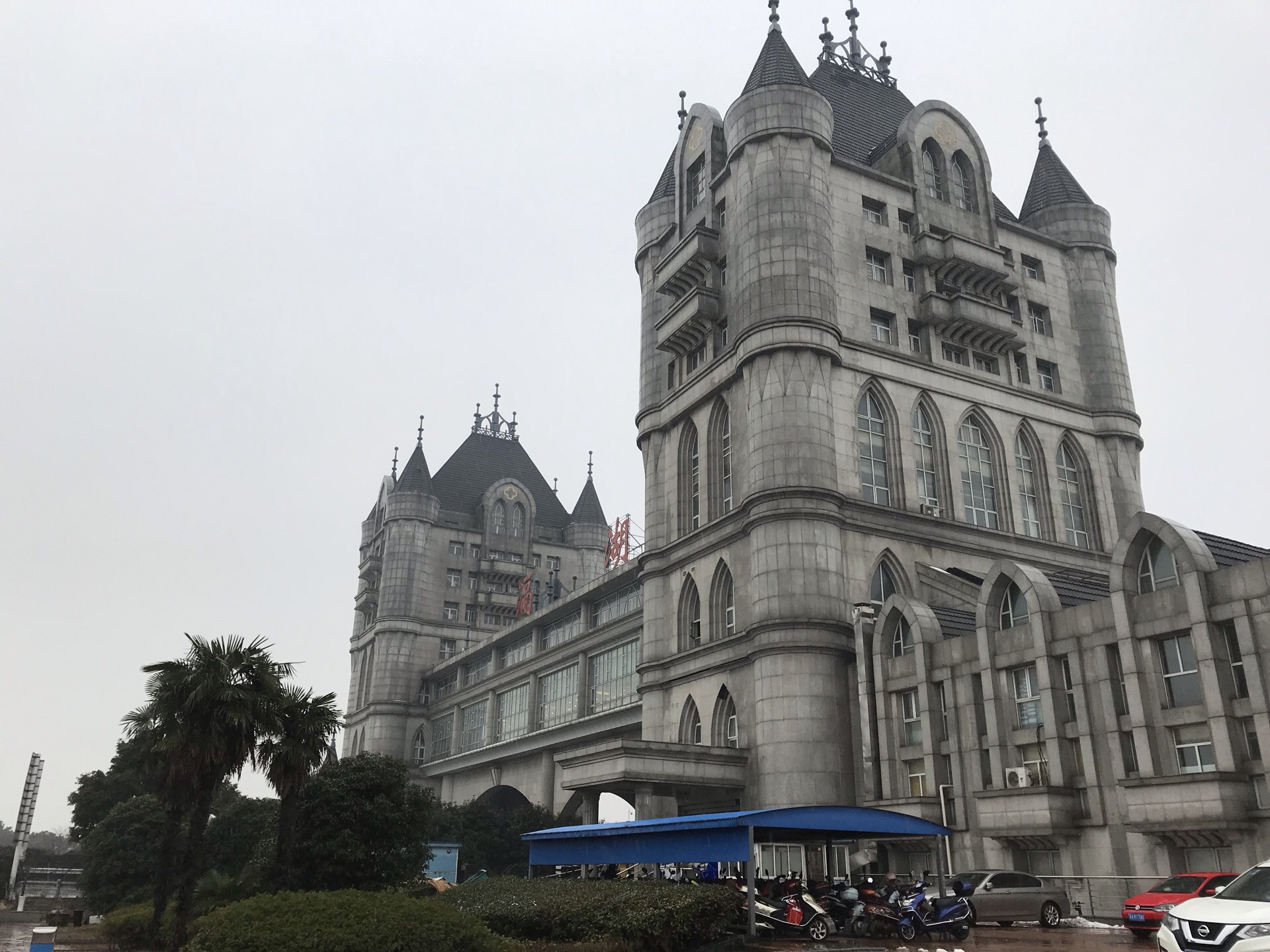 2026滆湖服务区-快餐厅美食餐厅,这是世上最奢华的服务区，用...【去哪儿攻略】