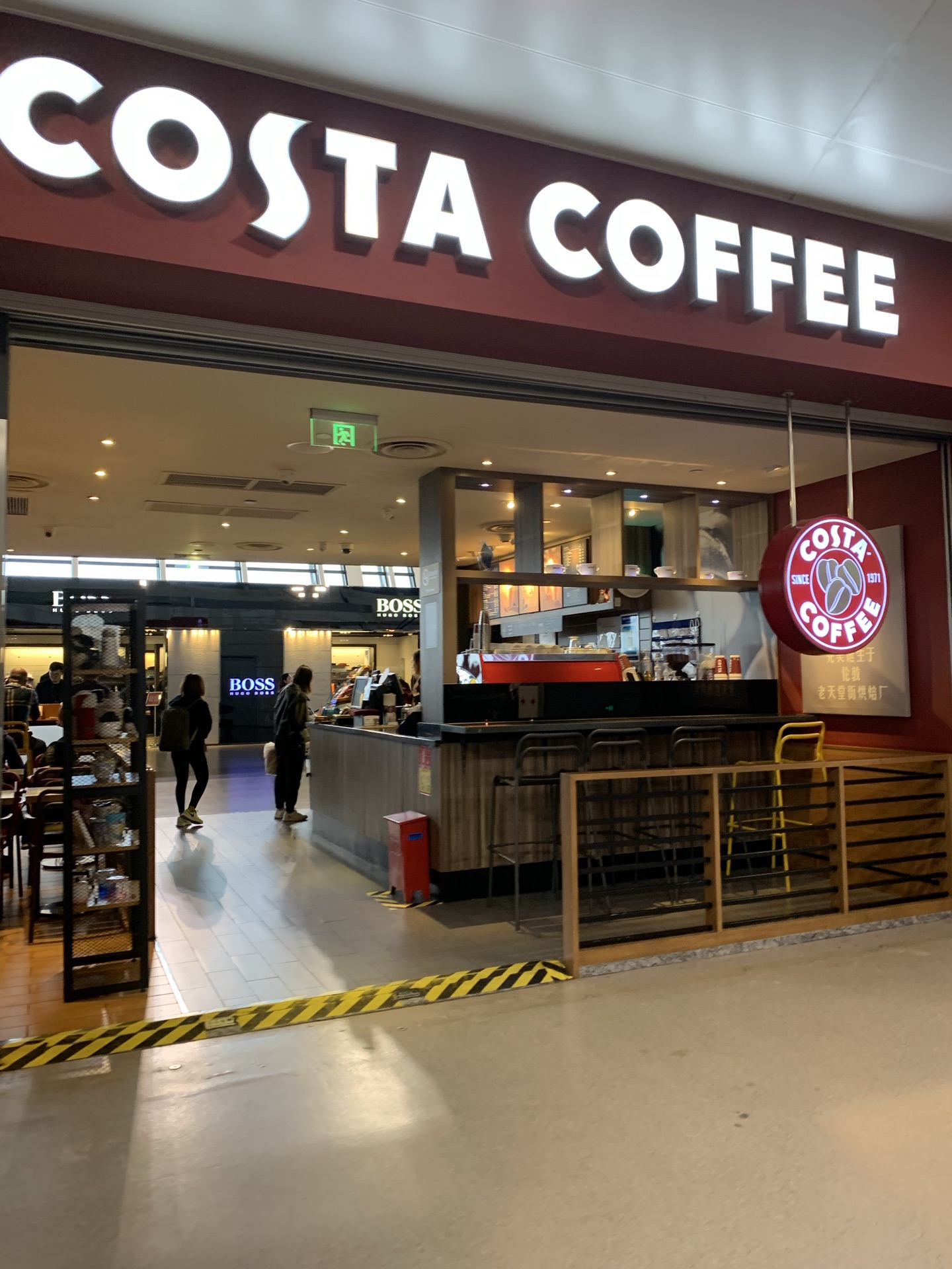 2025COSTA COFFEE(浦东机场T1店)美食餐厅,...971年在伦敦开了第一家咖...【去哪儿攻略】