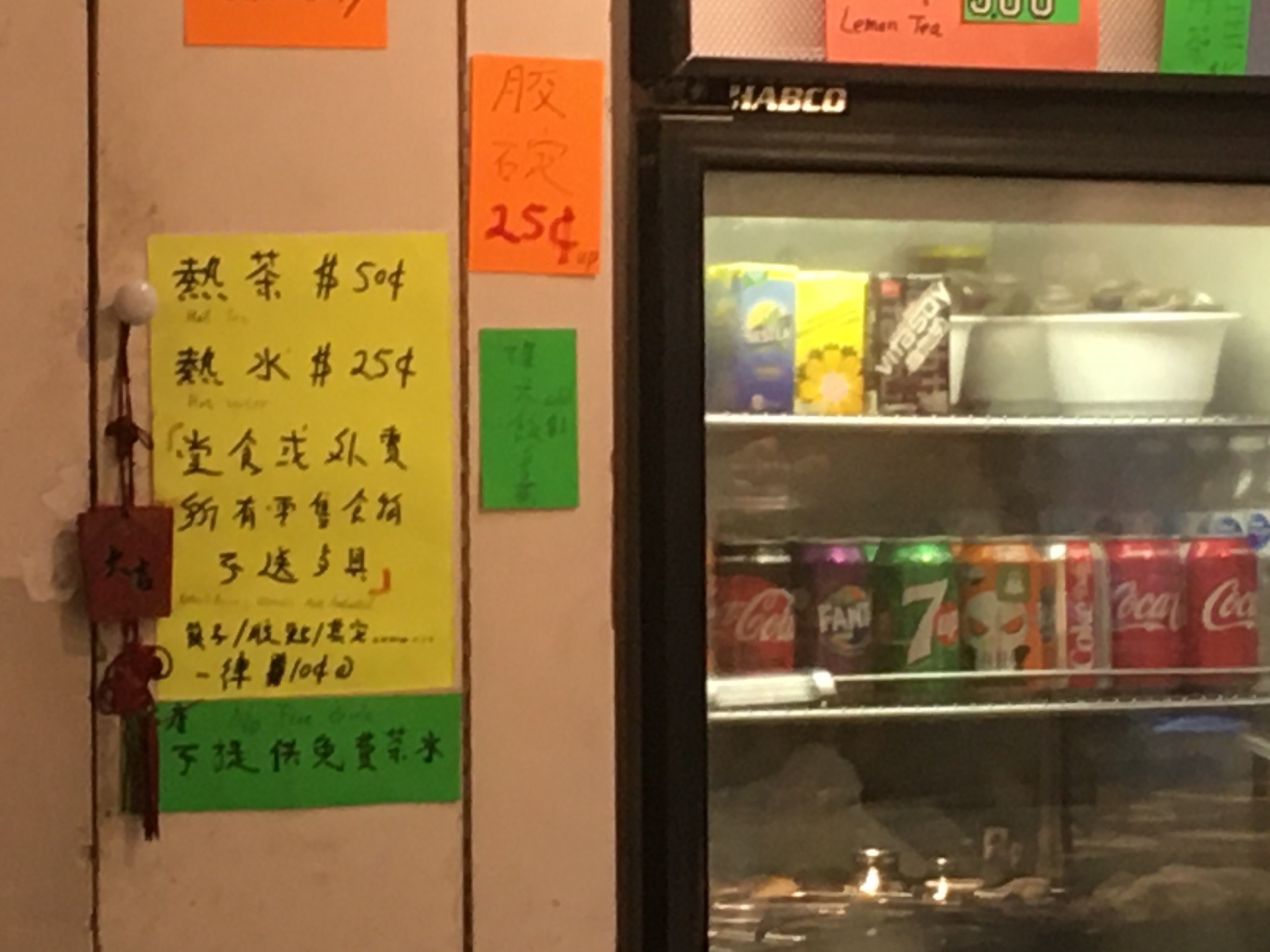 2024Datang BBQ Express美食餐厅,大塘烧腊（Datang BBQ Expres...【去哪儿攻略】