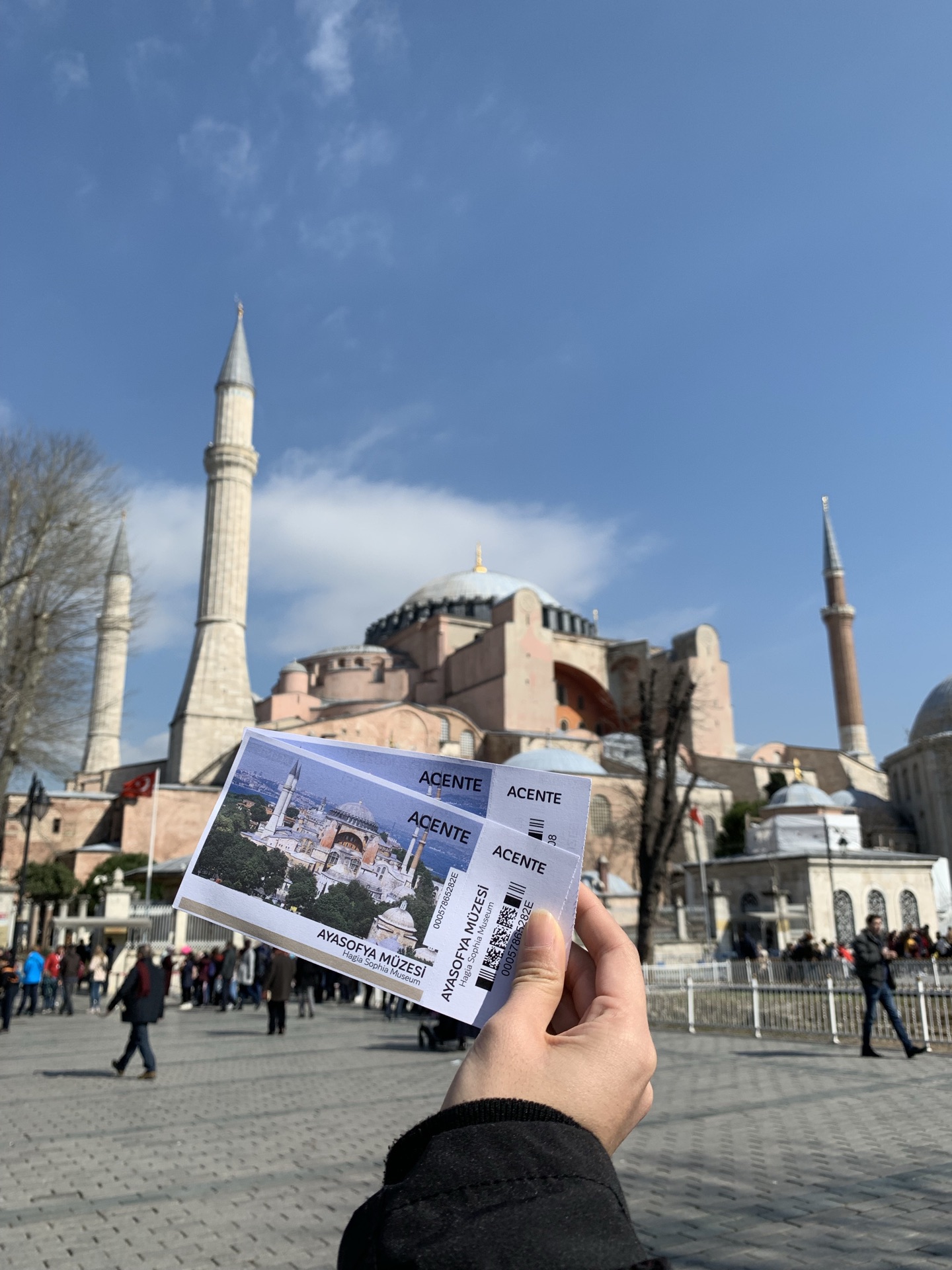 伊斯坦布尔圣索菲亚大教堂攻略,伊斯坦布尔圣索菲亚大教堂门票/游玩攻略/地址/图片/门票价格【携程攻略】