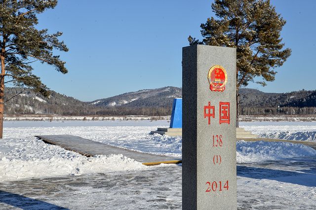 2025中国138号界碑游玩攻略,138号界碑离中国最北点比较近...【去哪儿攻略】