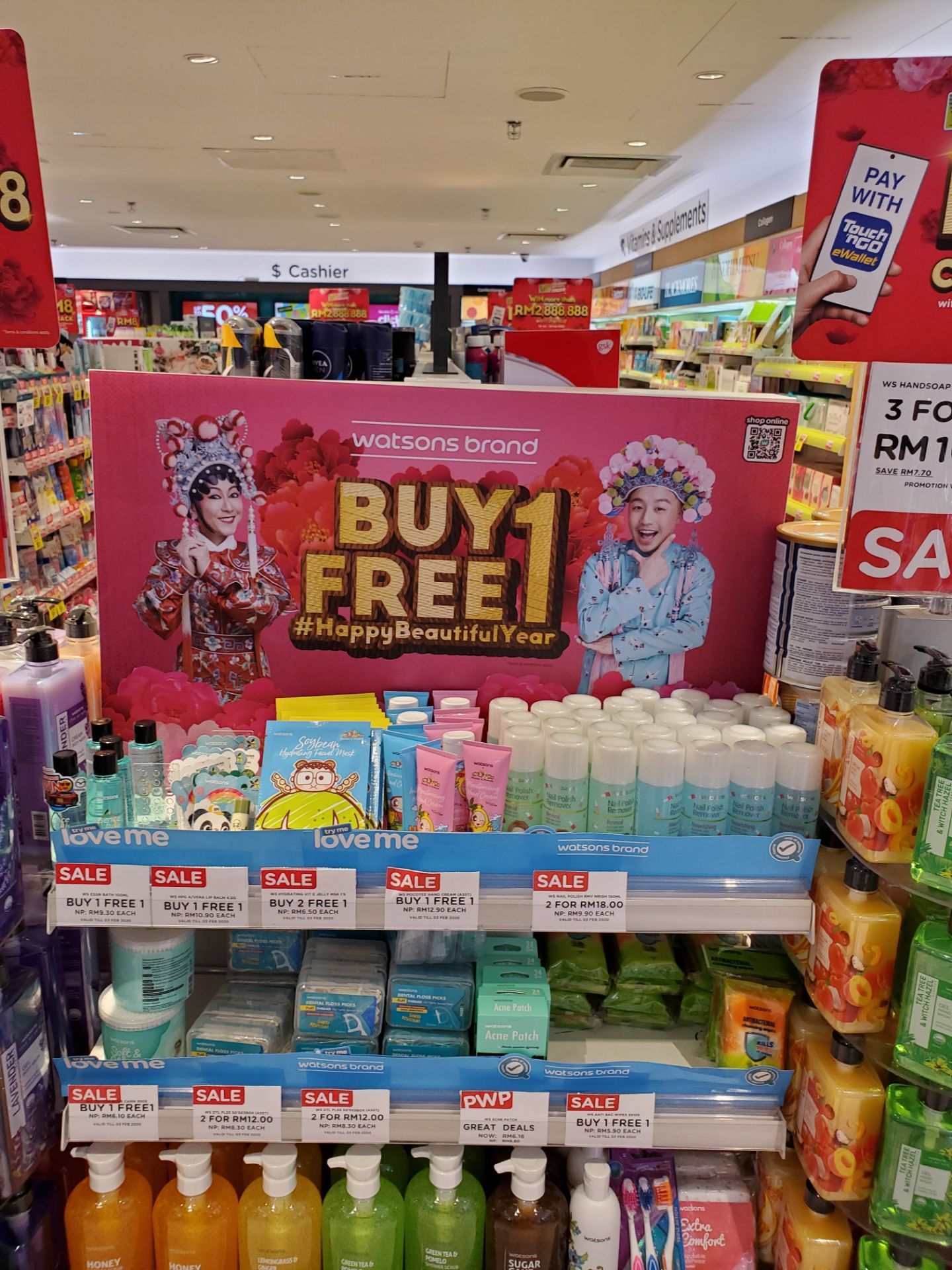 2025屈臣氏购物,买的touch go用不完了，跑过...【去哪儿攻略】