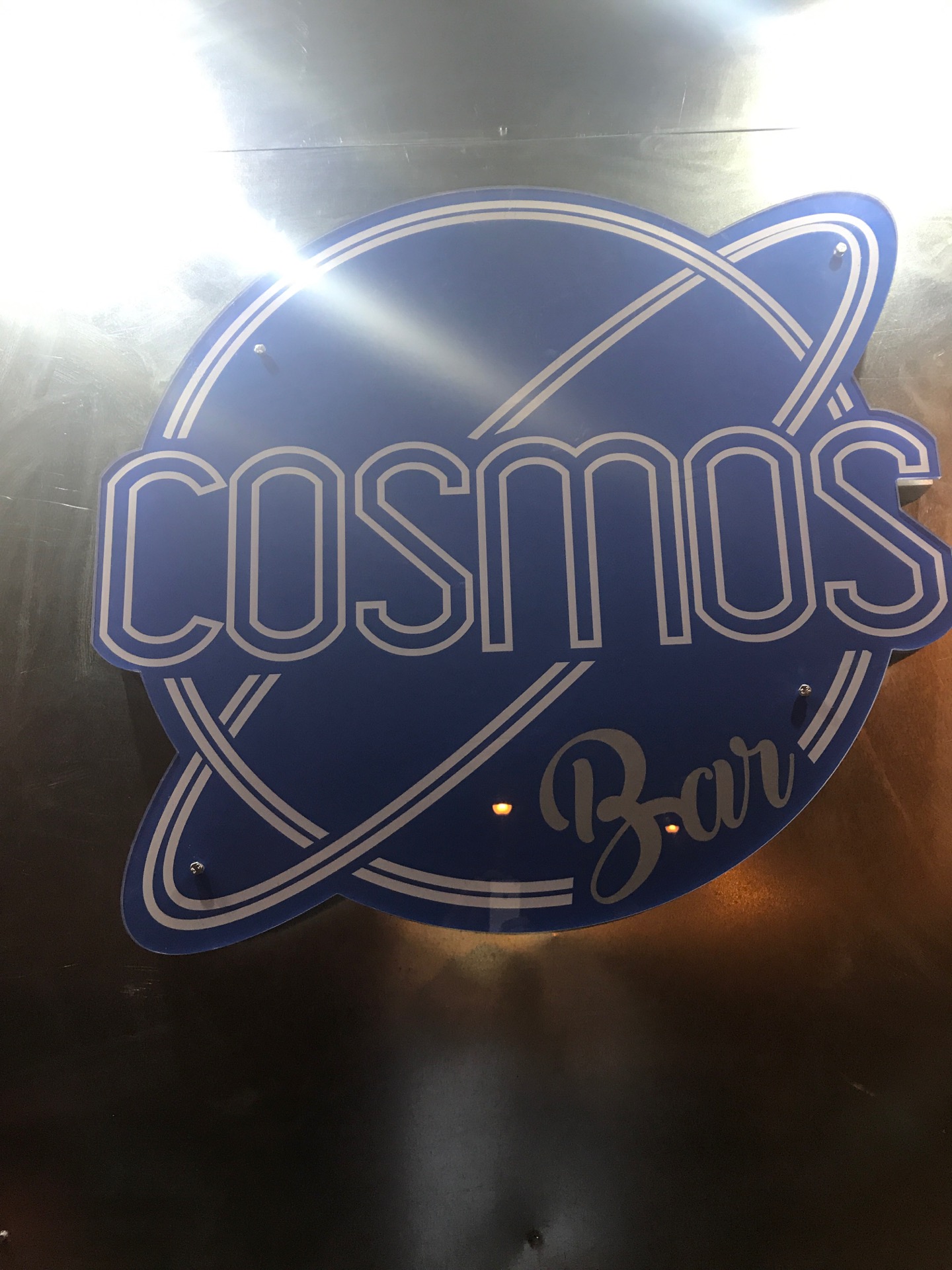 2023Cosmos Bar美食餐厅,La cerveza Cosmos, cerveza ...【去哪儿攻略】
