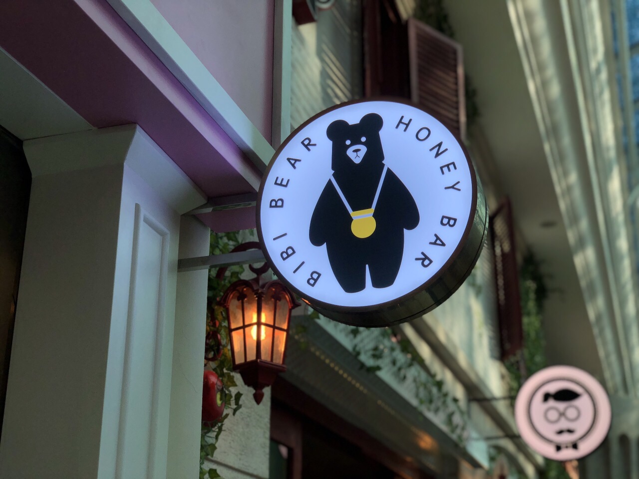 2025BiBi Bear 哔哔熊(久光店)美食餐厅,和各家饮品面包铺的套路差不...【去哪儿攻略】