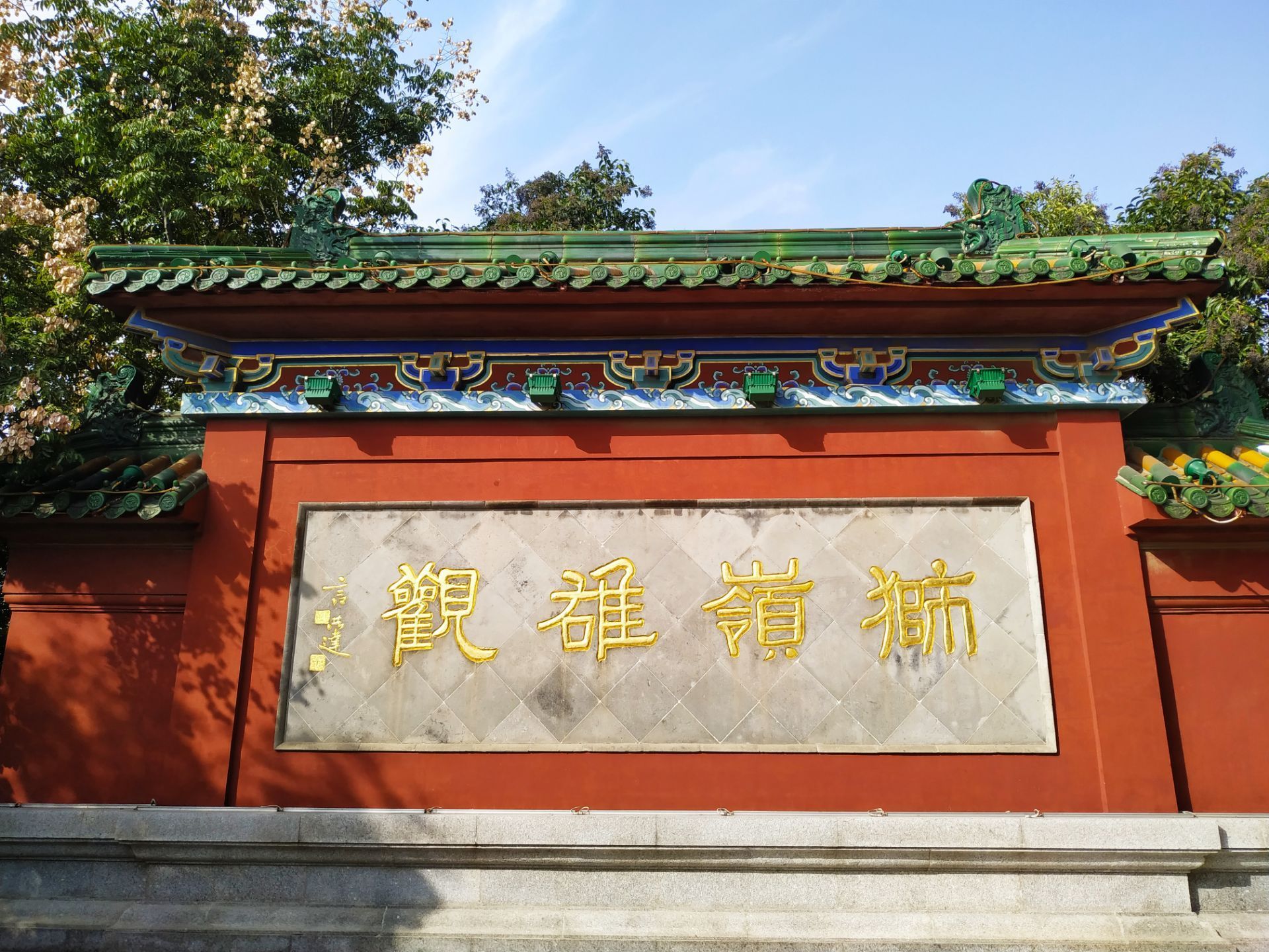 南京阅江楼攻略,南京阅江楼门票/游玩攻略/地址/图片/门票价格【携程攻略】