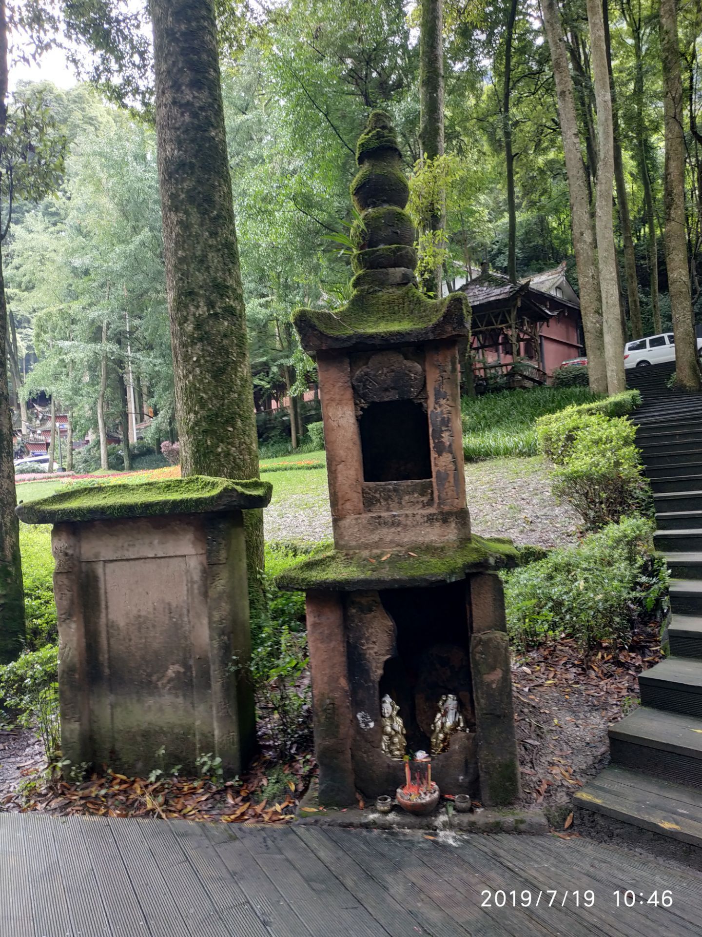 2021建福宫-旅游攻略-门票-地址-问答-游记点评，青城山旅游旅游景点推荐-去哪儿攻略