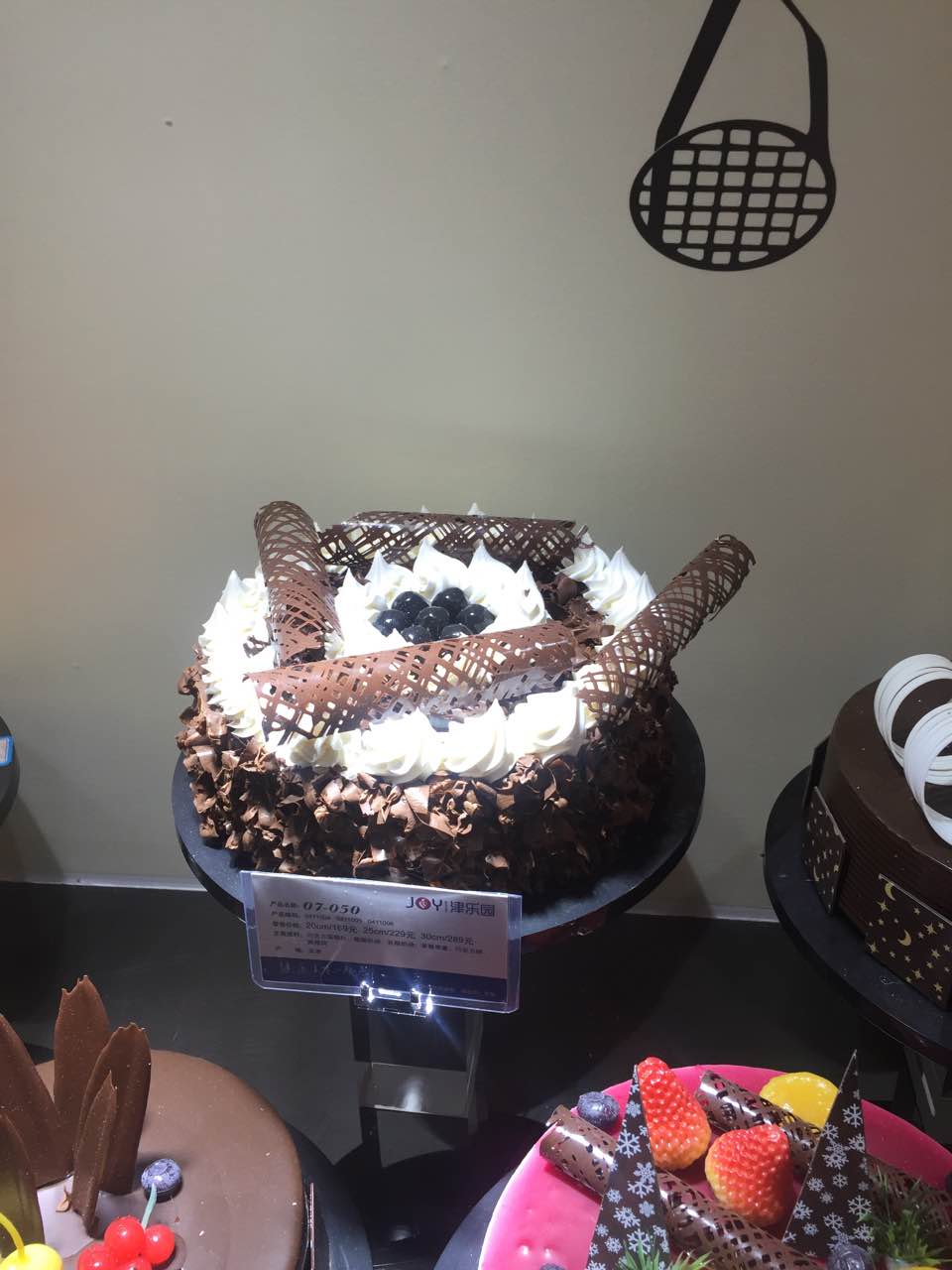 2023津乐园(汉沽店)美食餐厅,儿子非常喜欢，儿子就爱吃这... 【去哪儿攻略】