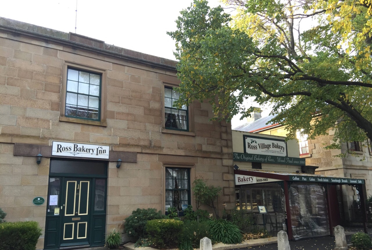 2022罗斯游玩攻略,《魔女宅急便》的Ross Bakery...【去哪儿攻略】